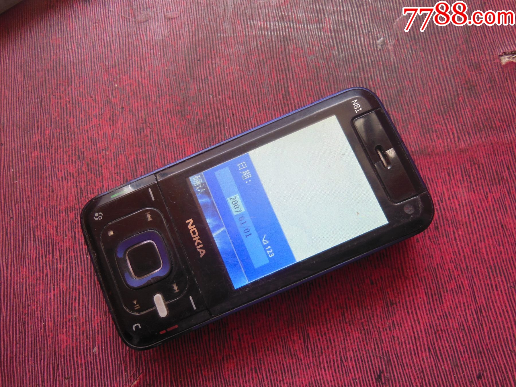 N81_其他手机_京收藏阁【7788收藏__收藏热线】