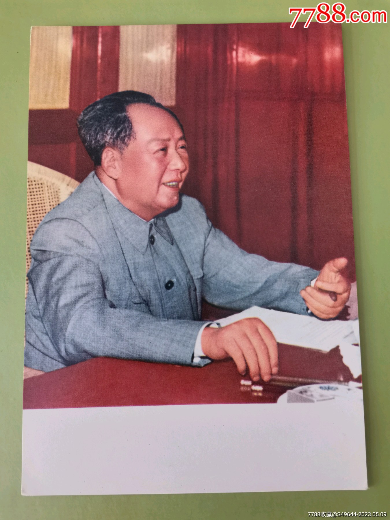 19世纪70年代宣传相片，毛主席老相片（背后简介）_老照片_鲁南秣马厉兵【7788收藏__收藏热线】