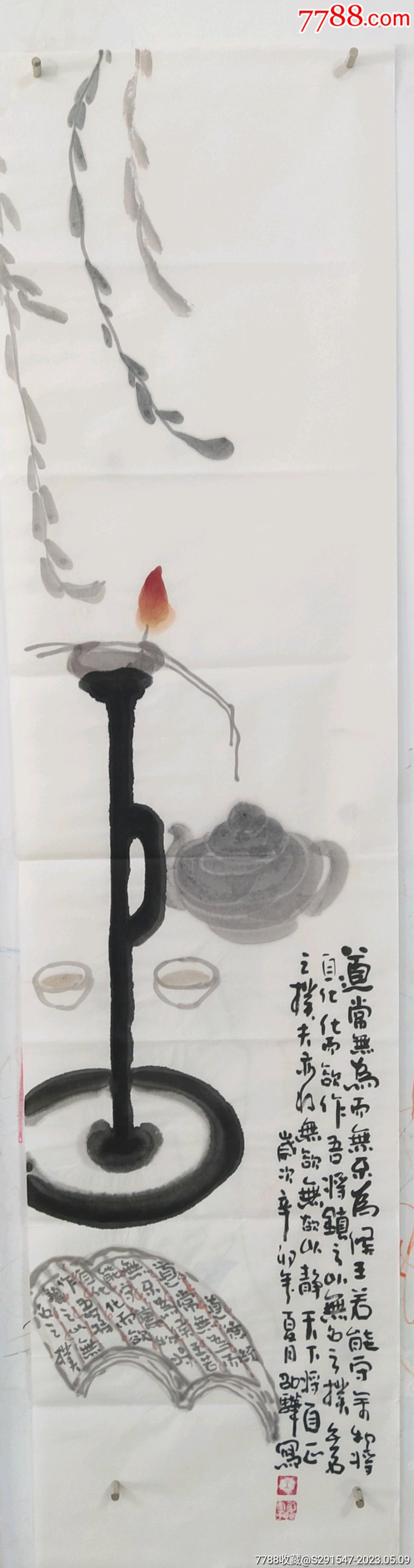 国家一级美术师*王少华手绘真迹大写意花鸟条屏140/35cm纸本未装裱（本平台-价格:120元-se93785989-花鸟国画原作-零售-7788收藏__收藏热线