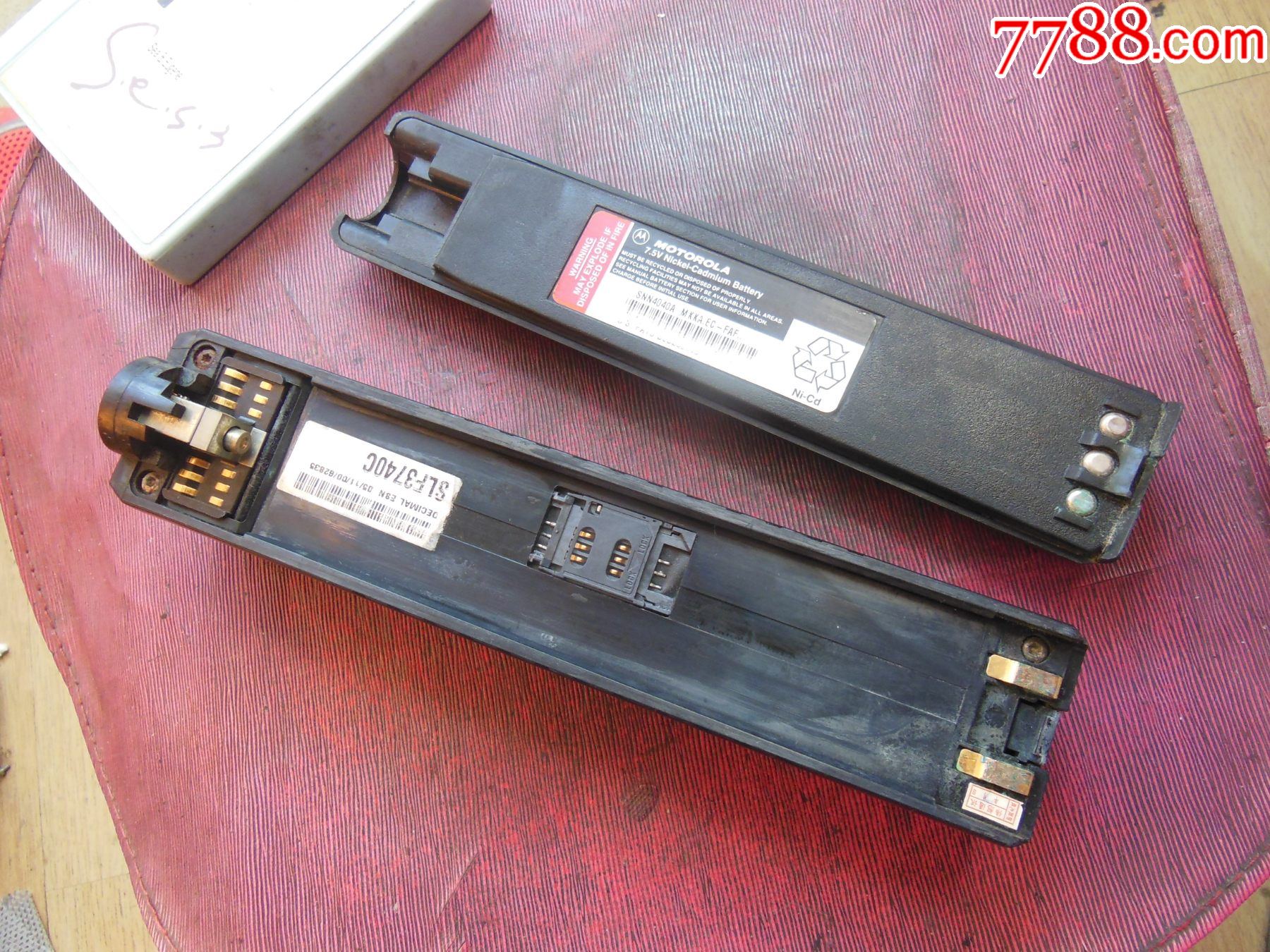 8900X-价格:299元-se93796640-大哥大-零售-7788收藏__收藏热线