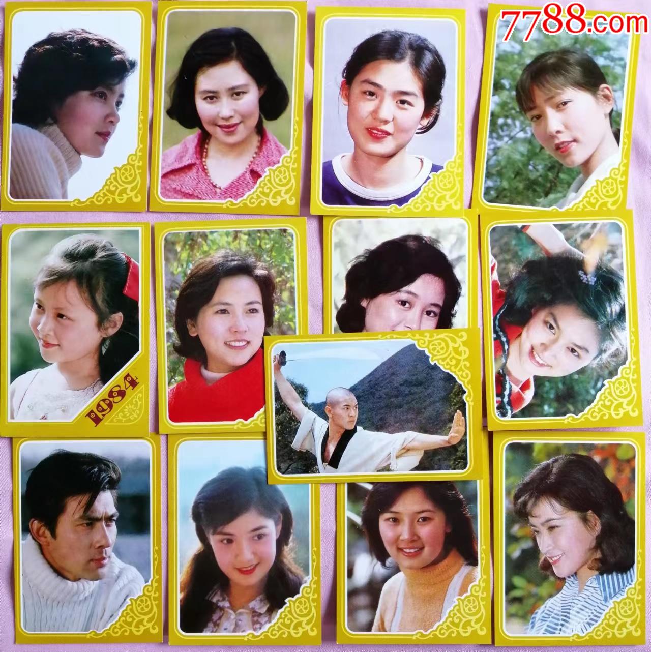 1984年天津人美版《电影歌曲》一套13枚全品_老歌片_匪思怀旧居【7788收藏__收藏热线】