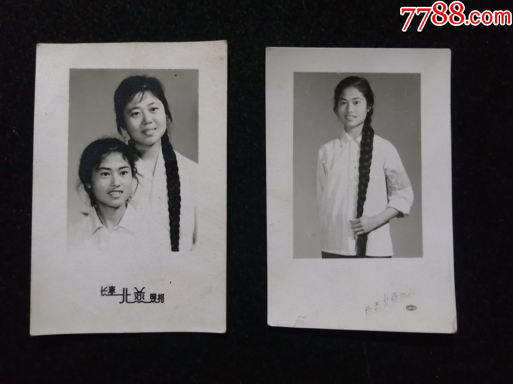 大辫子少女，红衞兵袖标，“北燕”长春，1977年_老照片_奉天驿写真馆【7788收藏__收藏热线】