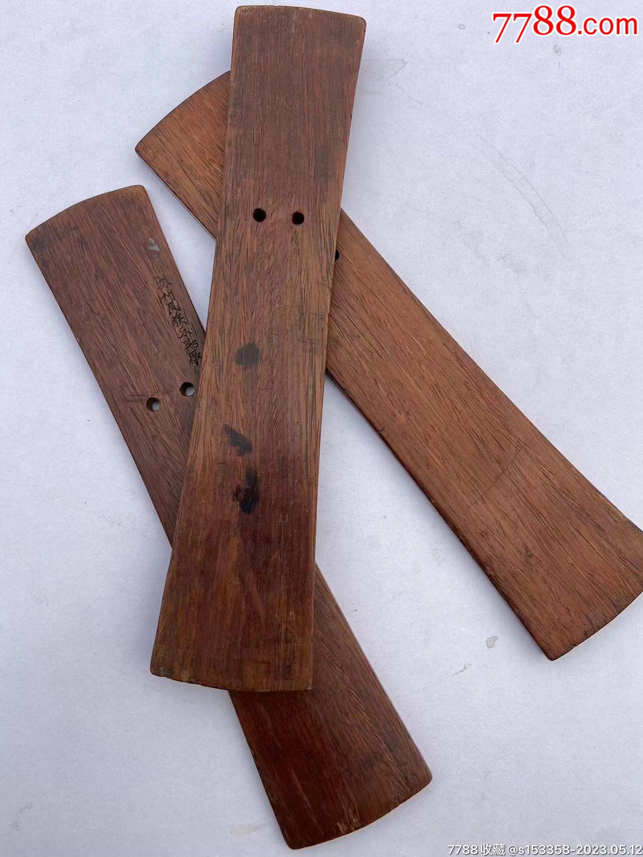海南黄花梨响板完整一套，刻款《苏州民族乐器厂》-价格:4800元-se93841188-其他民族乐器-零售-7788收藏__收藏热线