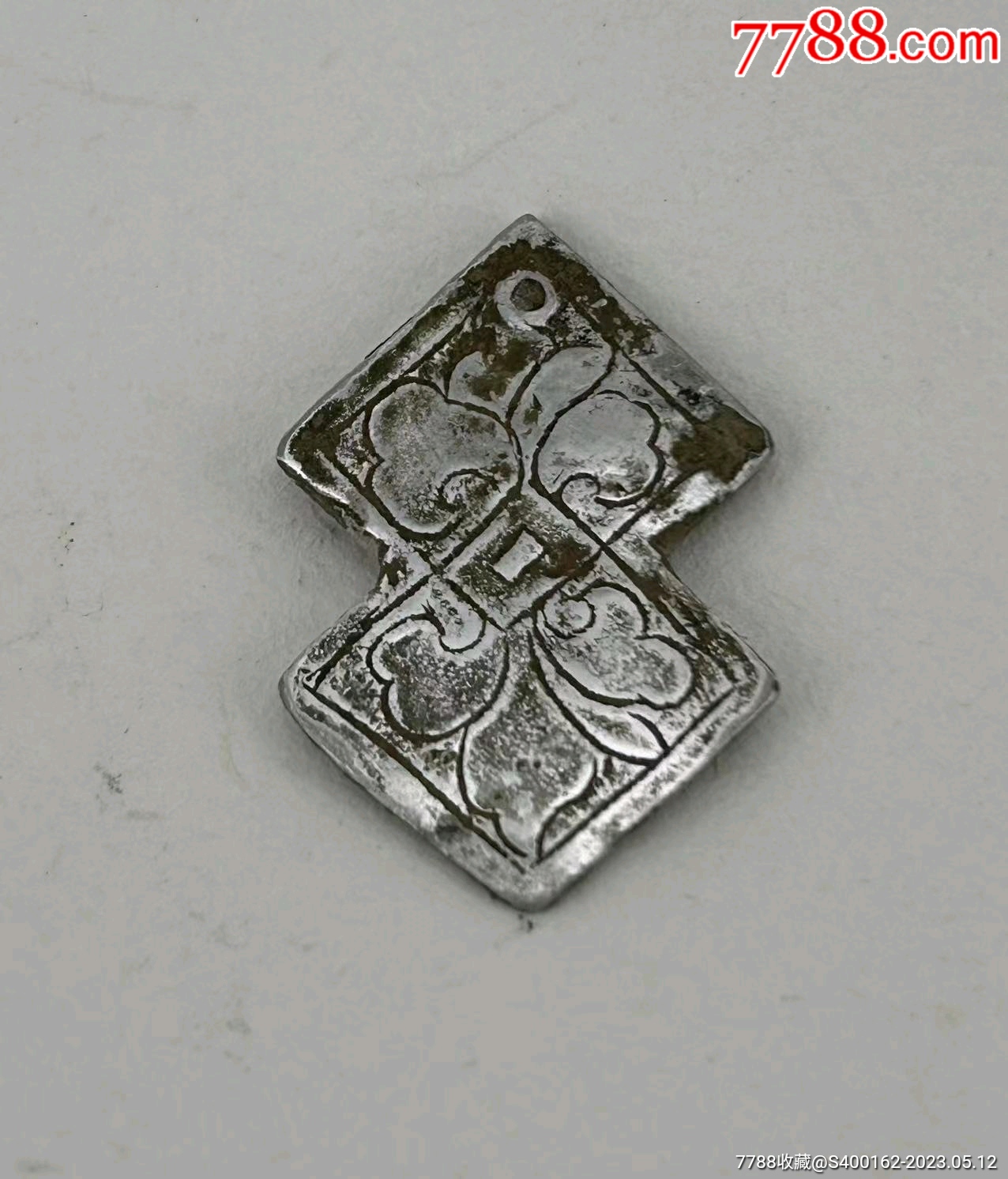 辽金老银佩饰_其他银器_老银杂货铺【7788收藏__收藏热线】