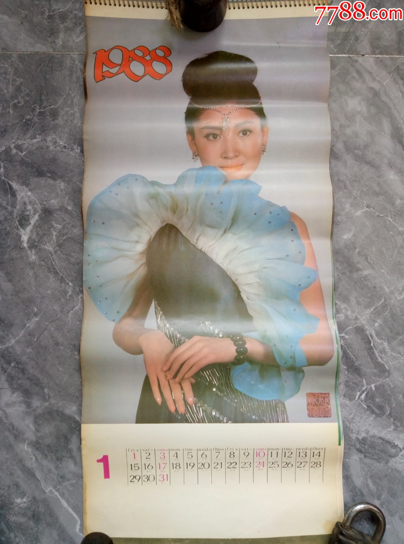 1988美女挂历-价格:40元-se93861442-挂历/台历-零售-7788收藏__收藏热线
