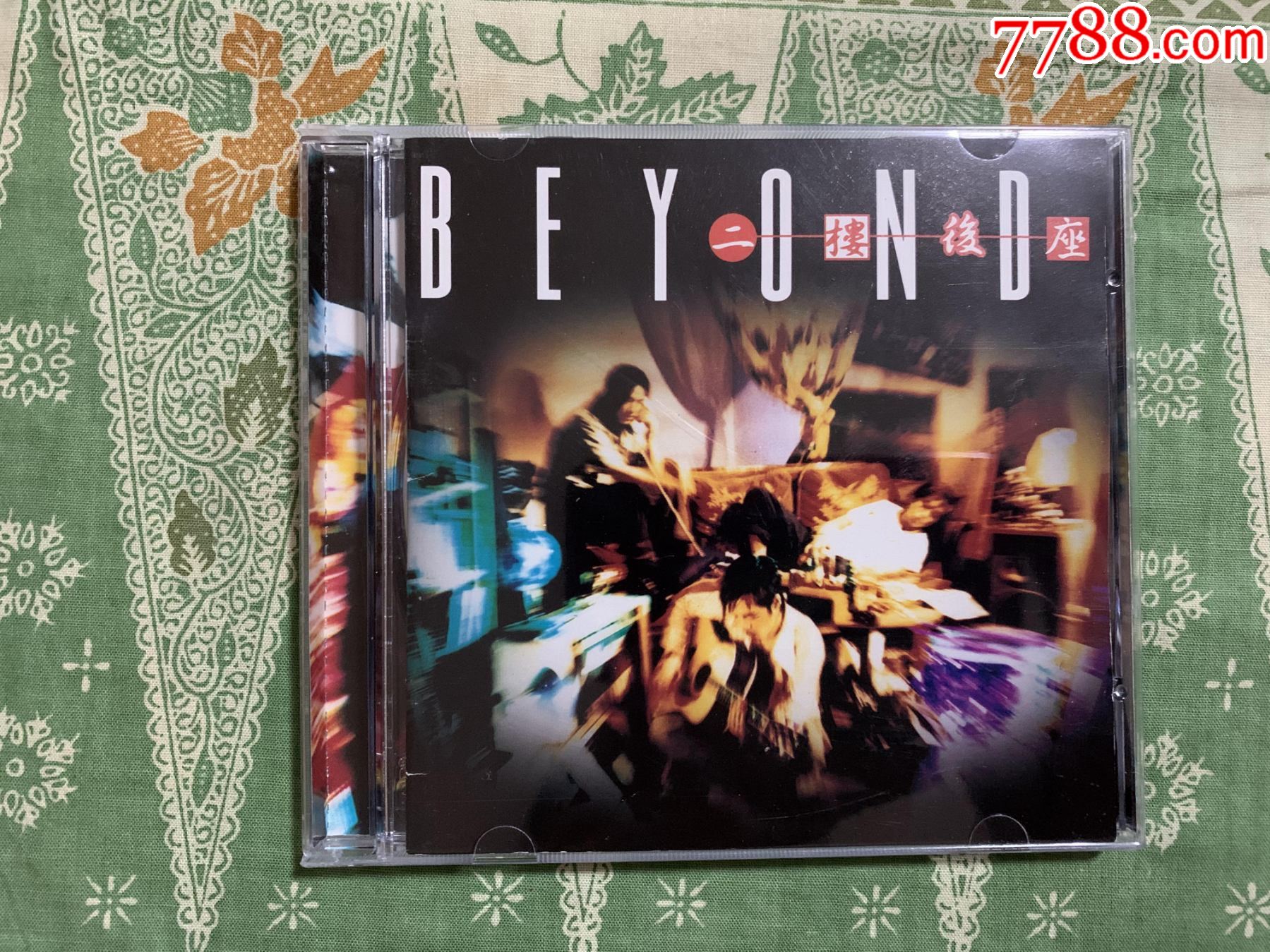 《BEYOND二楼后座》香港原装正版K1首版CD_音乐CD_乐韵唱片【7788收藏__收藏热线】