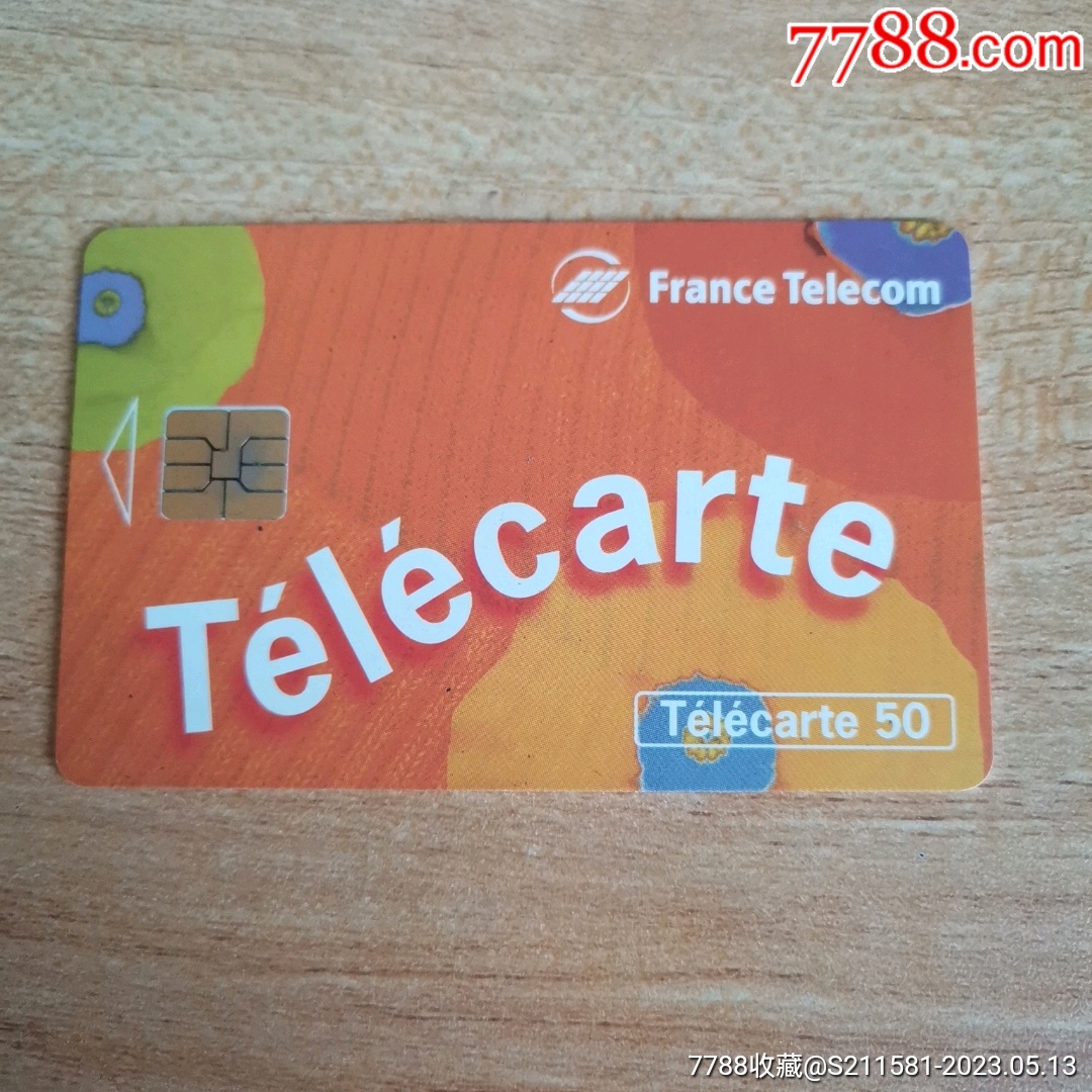 IC卡-价格:1元-se93868404-电话IC卡-零售-7788收藏__收藏热线