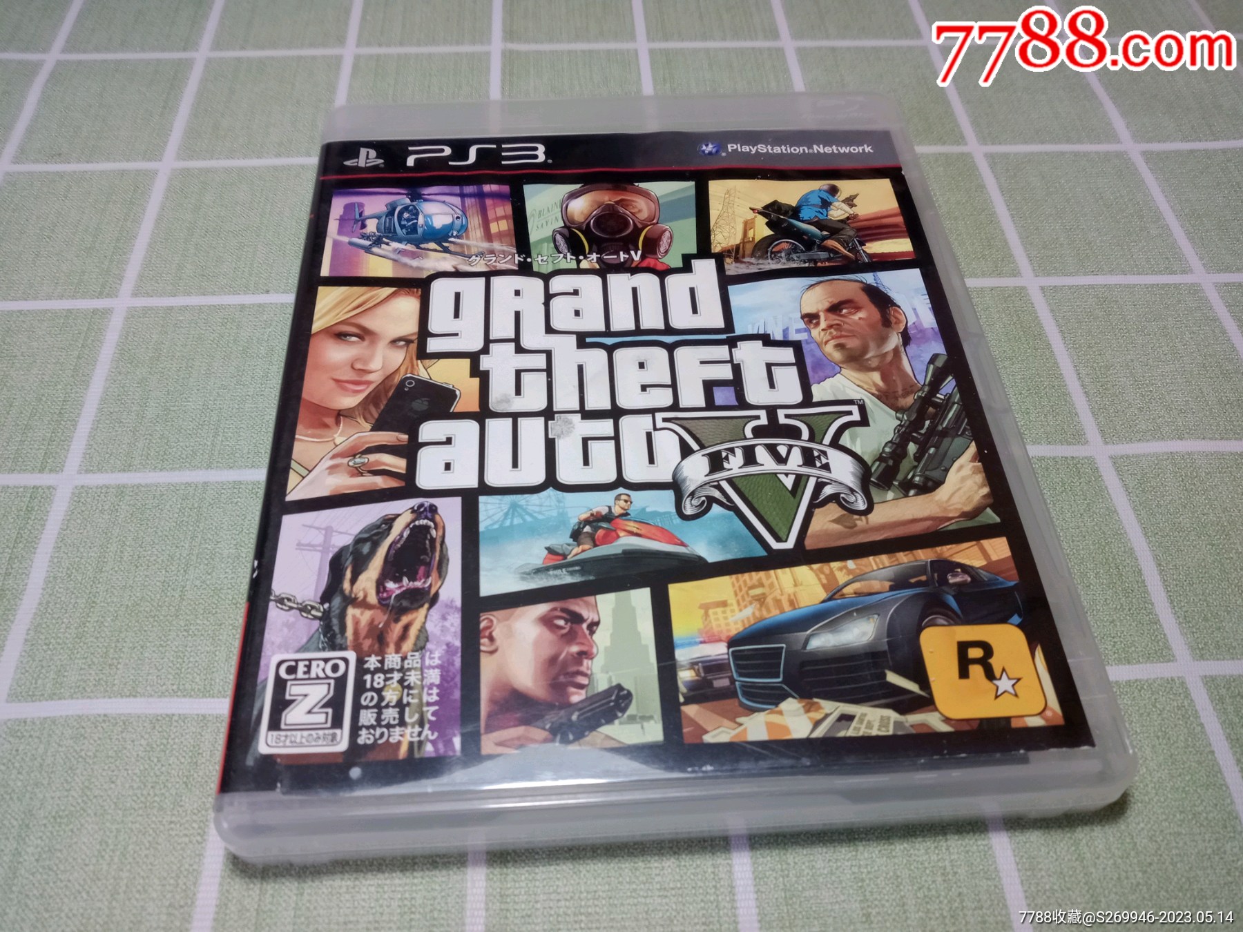 ps3游戏给他爱5_PSP/游戏机_四月一日【7788收藏__收藏热线】