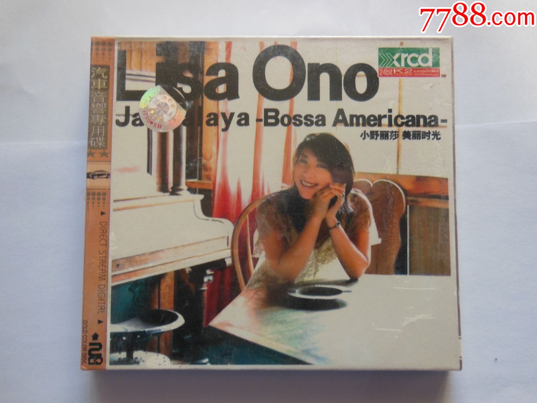 小野丽莎－美丽时光2CD（4）（未拆）-价格:15元-se93974900-音乐CD-零售-7788收藏__收藏热线