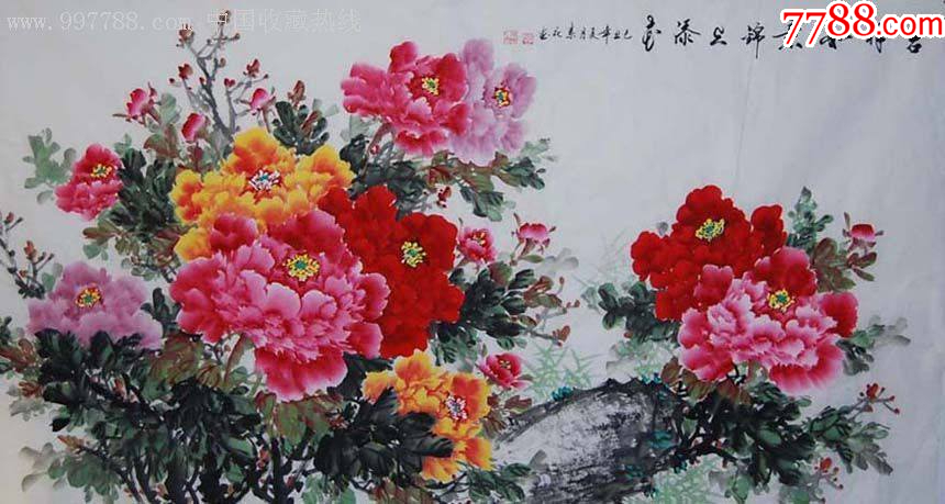 李素花★六尺★吉祥如意锦上添花★保真7_花鸟国画原作_品墨斋【7788收藏__收藏热线】