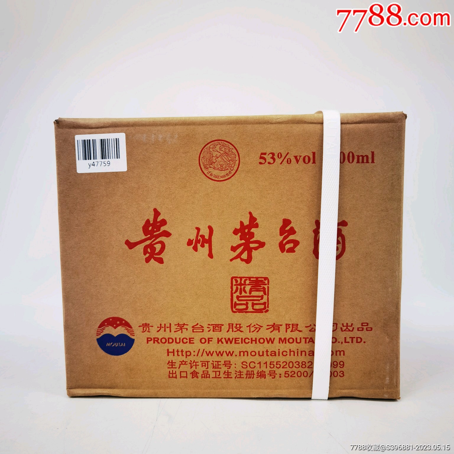 23年53%500ml精品茅台-价格:3550元-se93919421-老酒收藏-零售-7788收藏__收藏热线