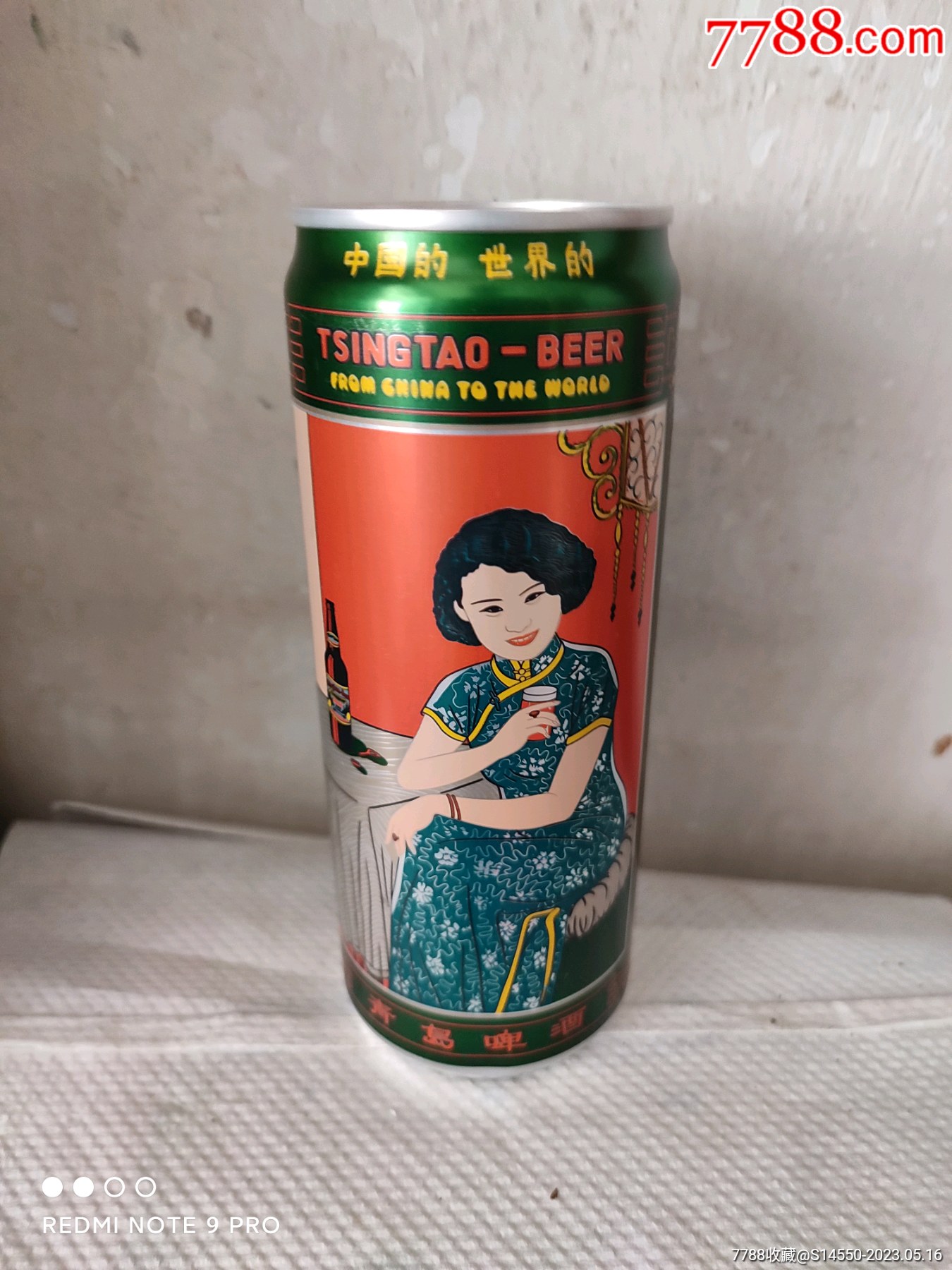 330mL青岛啤I酒啤罐（细）-价格:5元-se93932946-酒标-零售-7788收藏__收藏热线