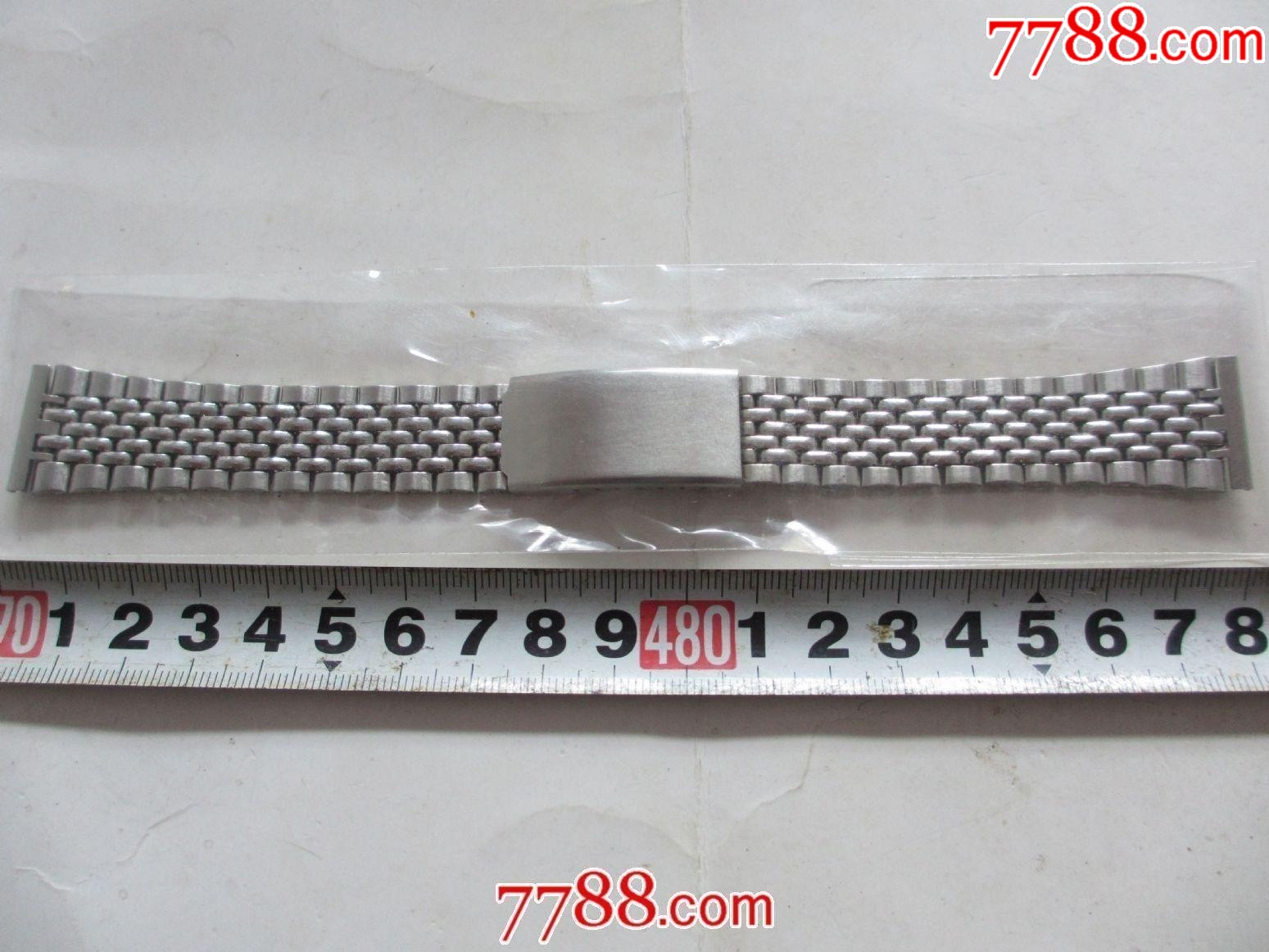 很少见！全新库存！上海表带厂制造的【散珠\20MM】不锈男士腕表表带！【10】-价格:58元-se93957531-表带/表链-零售-7788收藏__收藏热线