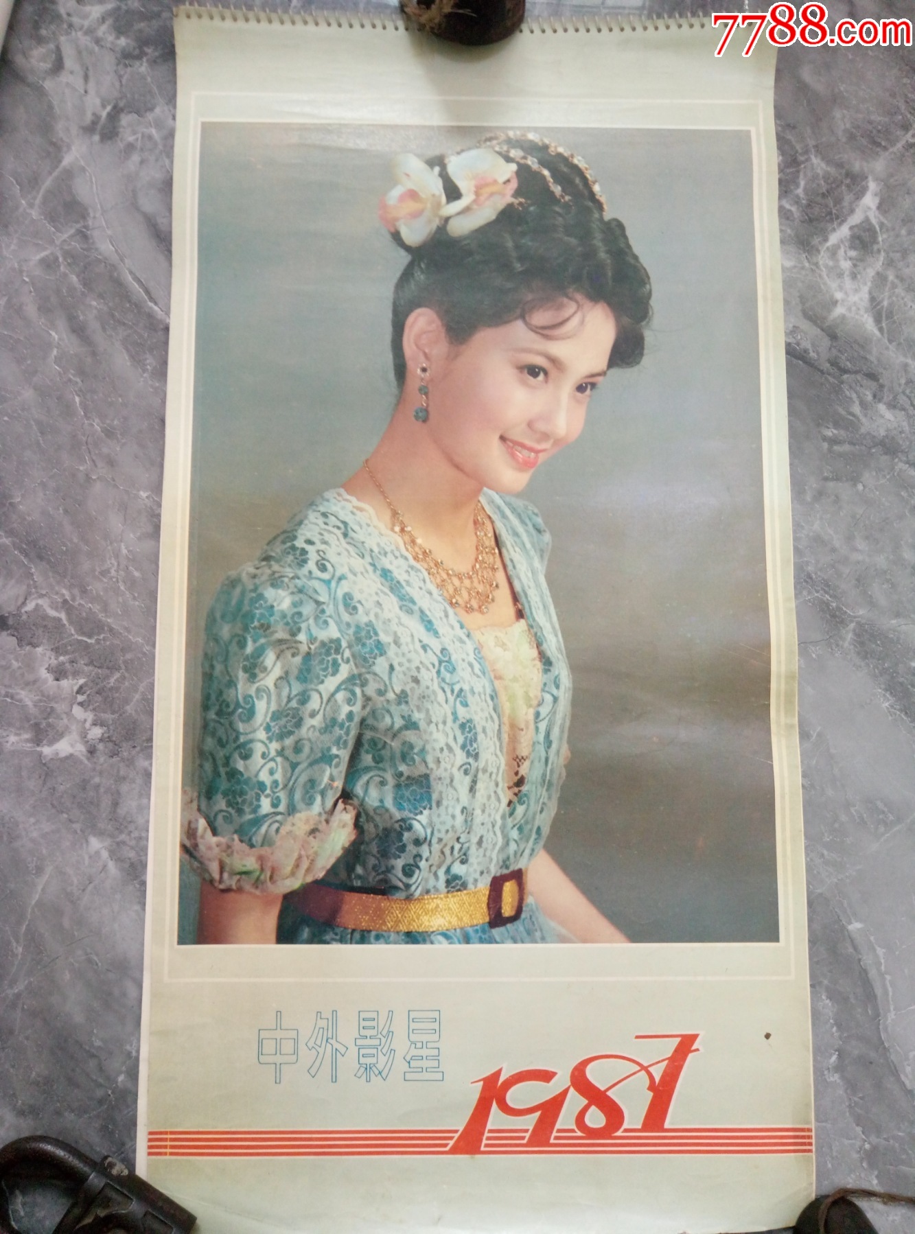 1987中外影星美女挂历-价格:40元-se93989578-挂历/台历-零售-7788收藏__收藏热线