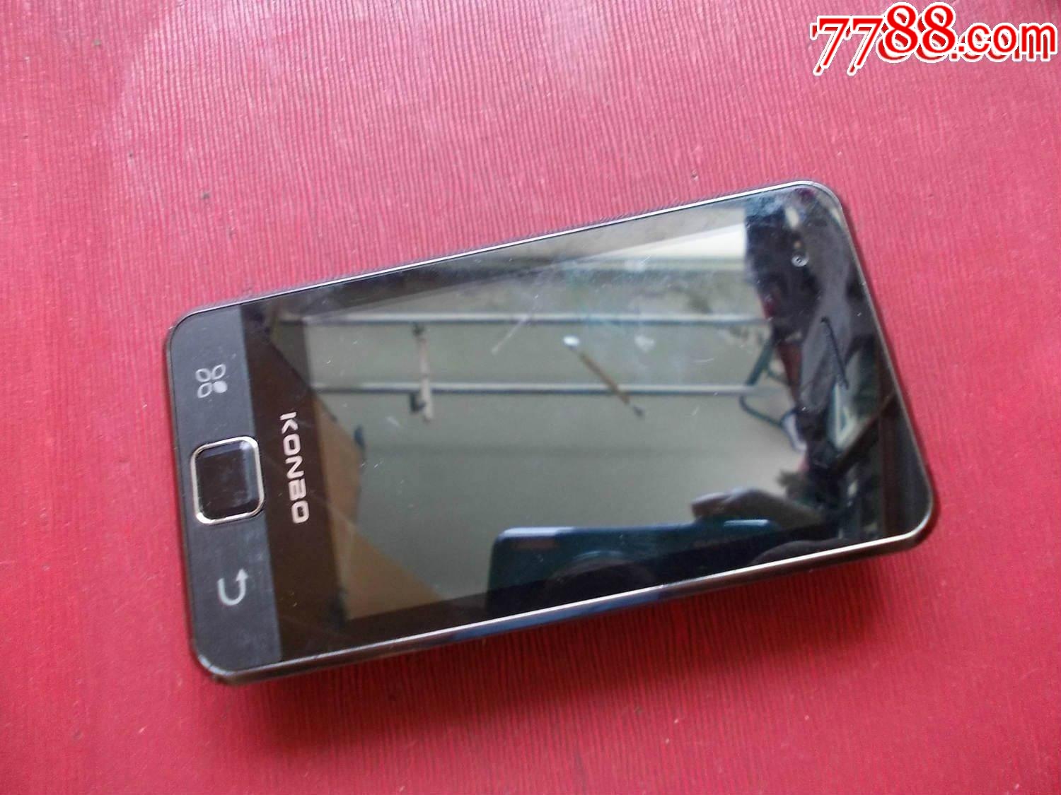 K915_其他手机_收藏行情_回收价格_7788集邮卡