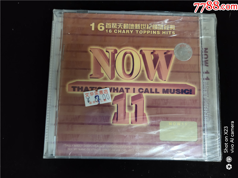 NOW11(未开封)-价格:50元-se93993622-音乐CD-零售-7788收藏__收藏热线