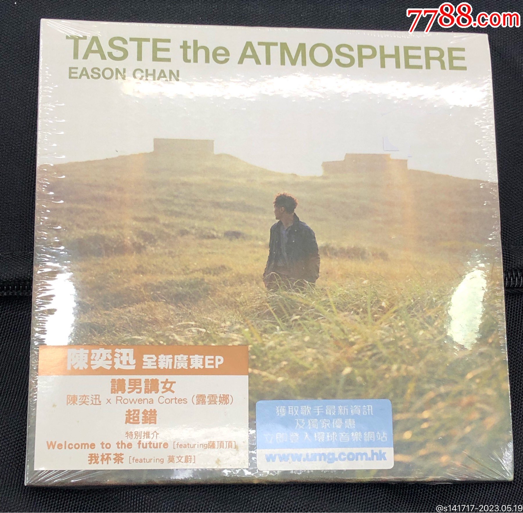 陈奕迅-taste-the-atmosphere-全新未拆封-香港正版-价格:188元-se93999140-音乐CD-零售-7788收藏__收藏热线
