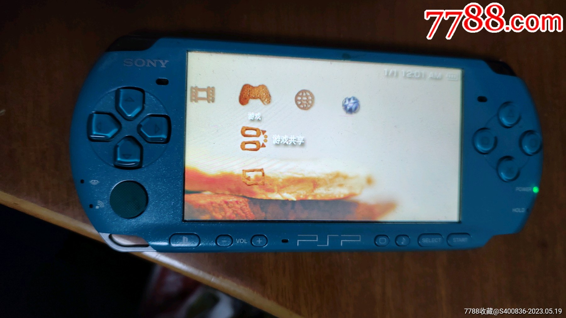 PSP3000_PSP/游戏机_诚信第一杂货铺【7788收藏__收藏热线】