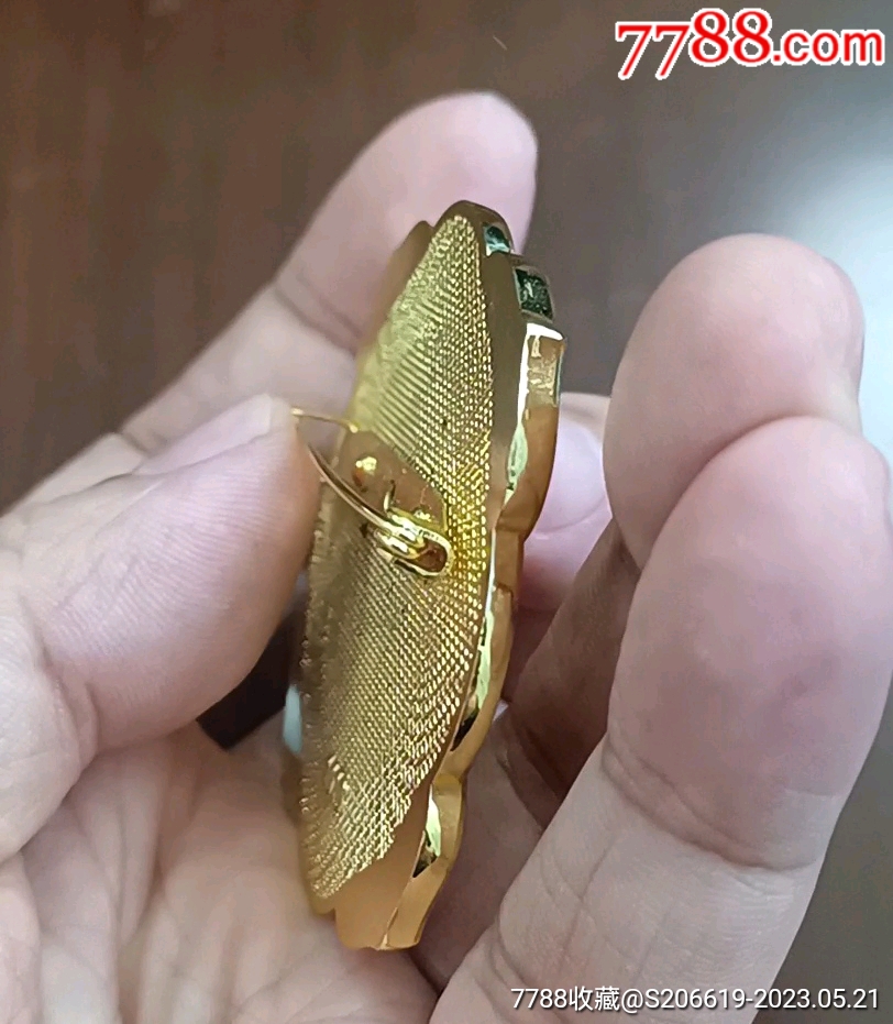 镀24K金大个头表章大汇高质量奖章20版稀少厚大重亮铜印章-价格:50元-se94026706-铜/金属印章-零售-7788收藏__收藏热线