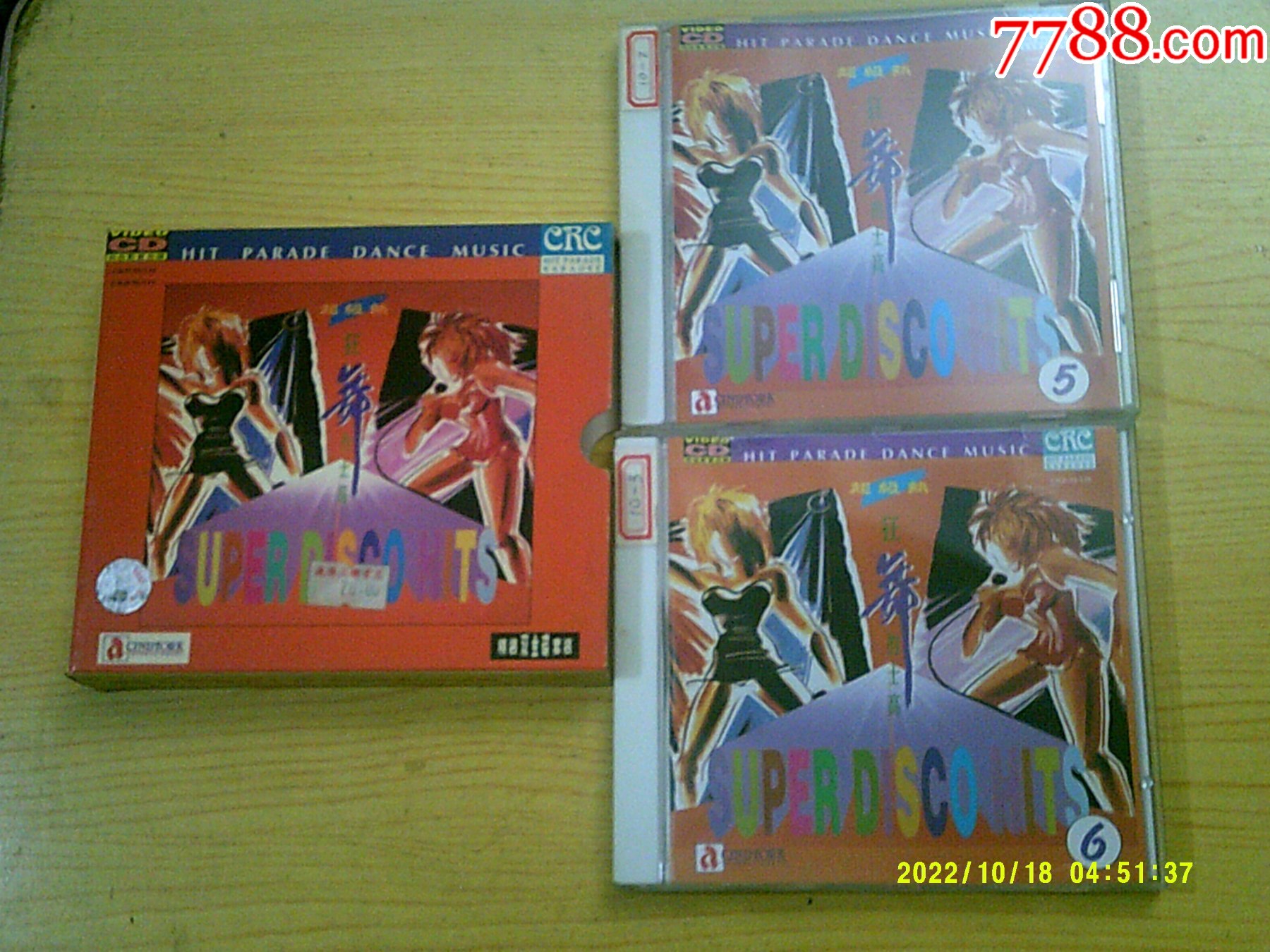 狂舞的士高（2VCD）_音乐CD_宝大洋【7788收藏__收藏热线】