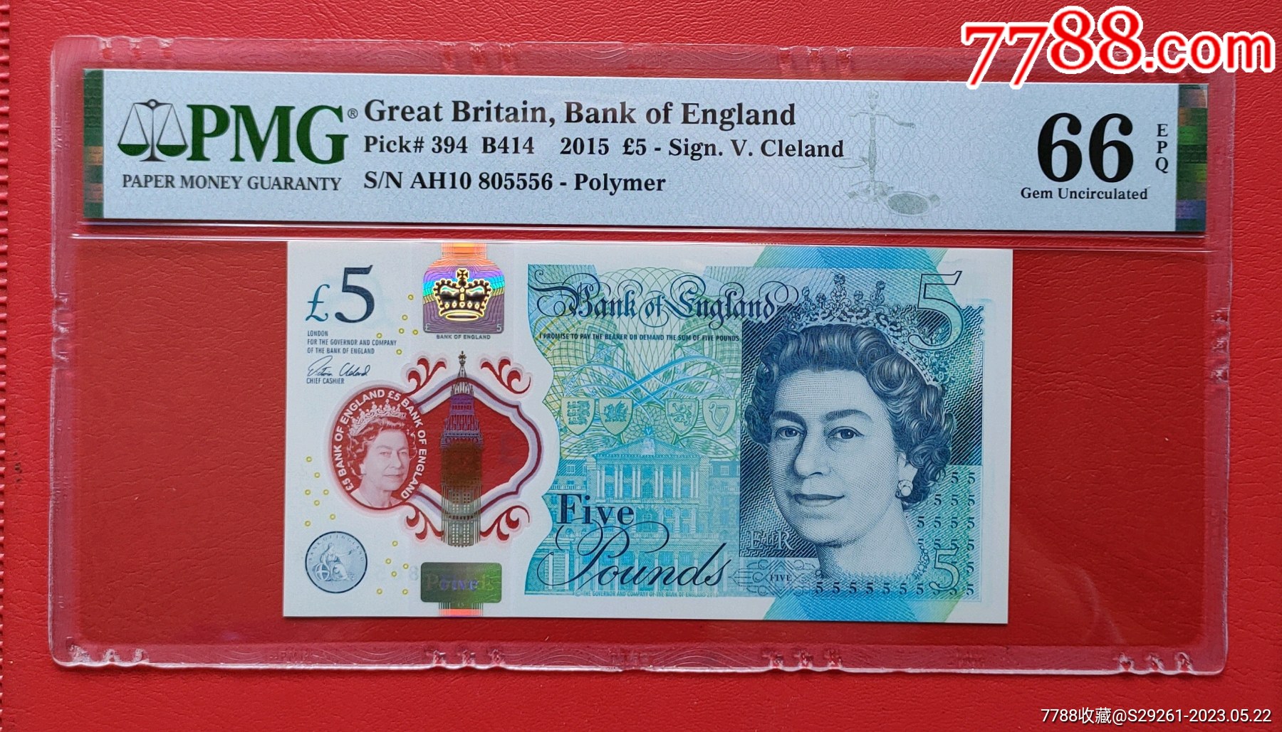 PMG评级5英镑塑料钞_外国钱币_老前辈杂货铺【7788收藏__收藏热线】