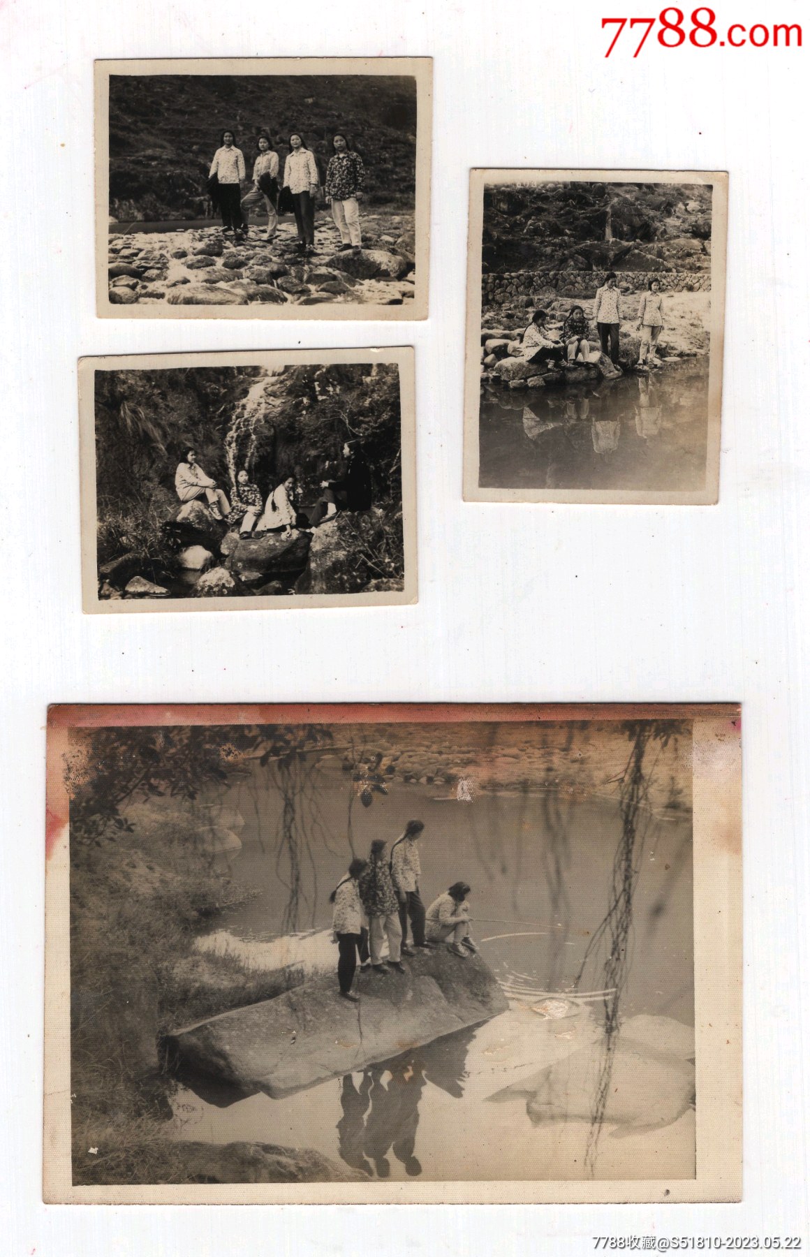 1957年福州鼓岭磨溪老照片-价格:550元-se94050118-老照片-零售-7788收藏__收藏热线