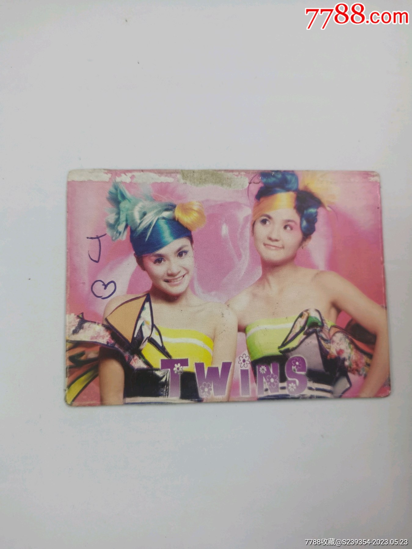 TWiNS_小画片_纸缕乾坤【7788收藏__收藏热线】