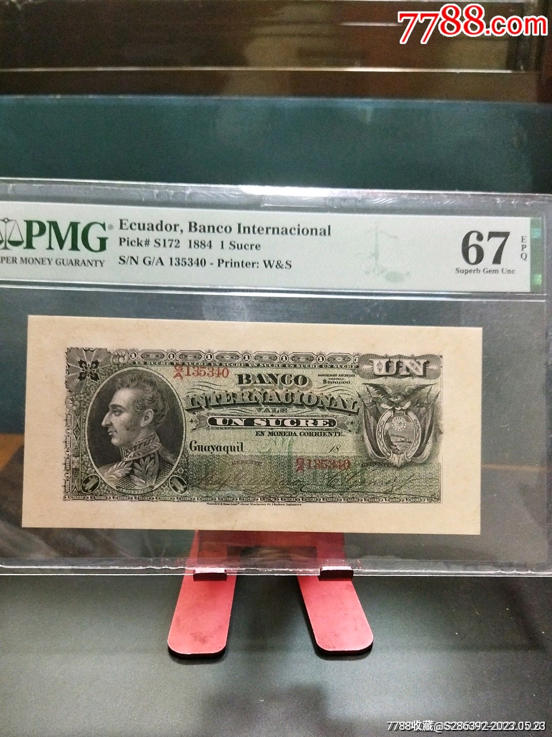 1884年厄瓜多尔钱币，PMG67E（冠军分，共二张），灯下无斑，一百多年历史，-价格:2650元-se94069004-外国钱币-零售-7788收藏__收藏热线