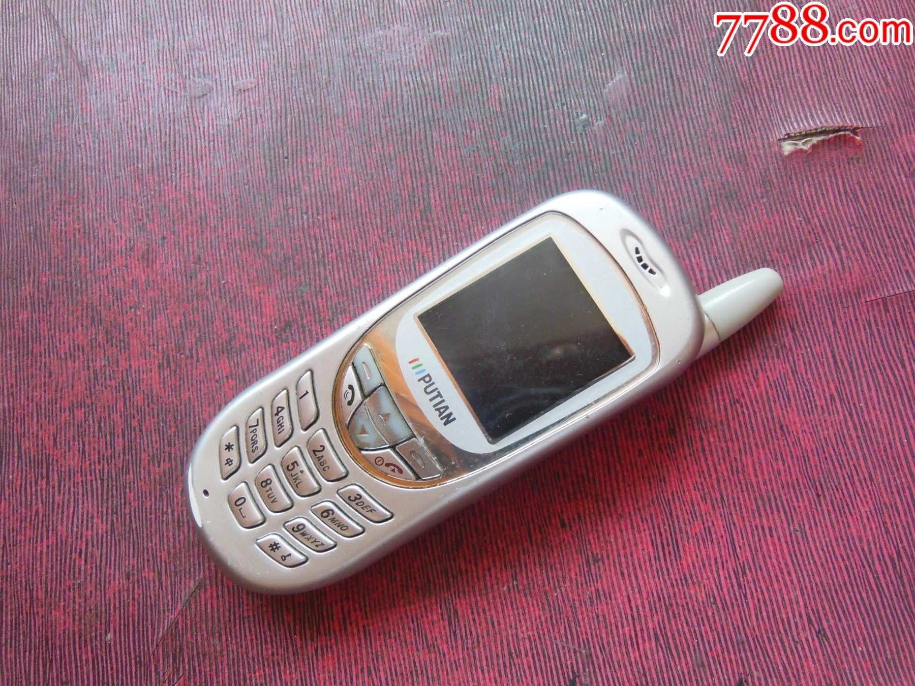 小灵通_小灵通_京收藏阁【7788收藏__收藏热线】