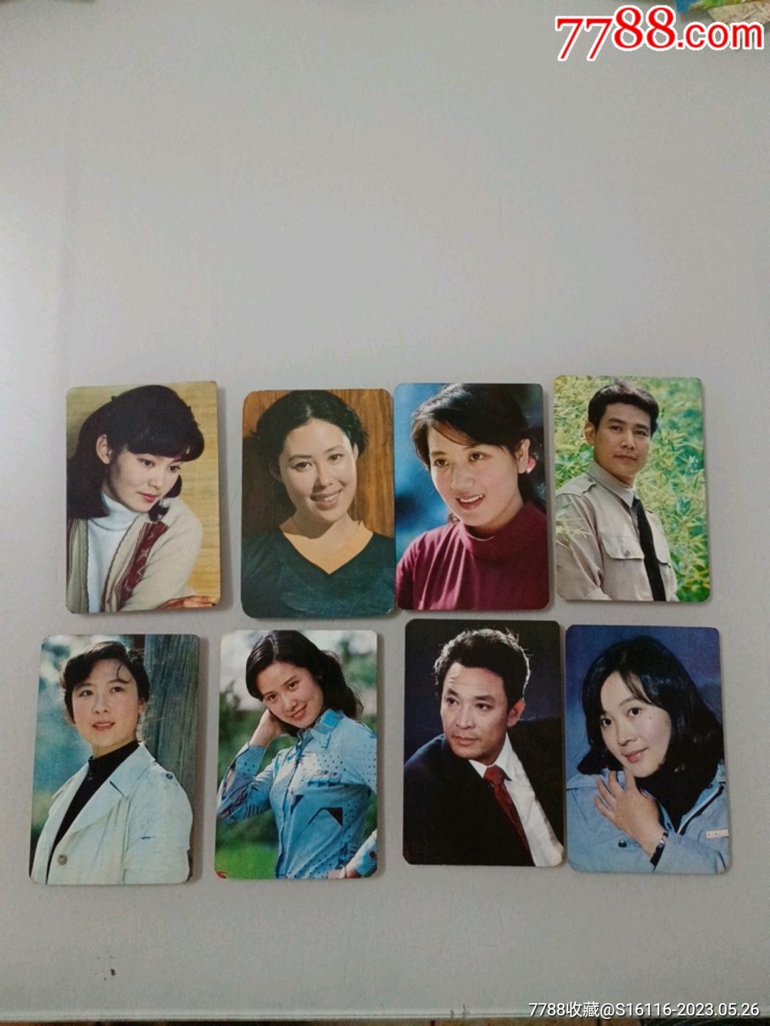 1984年明星年历片8枚-价格:50元-se94121828-年历卡/片-零售-7788收藏__收藏热线