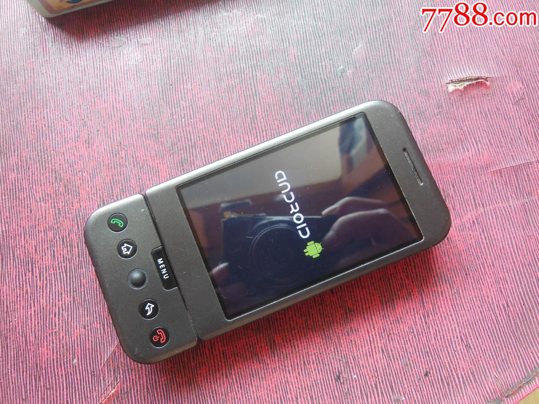 hTc_其他手机_京收藏阁【7788收藏__收藏热线】