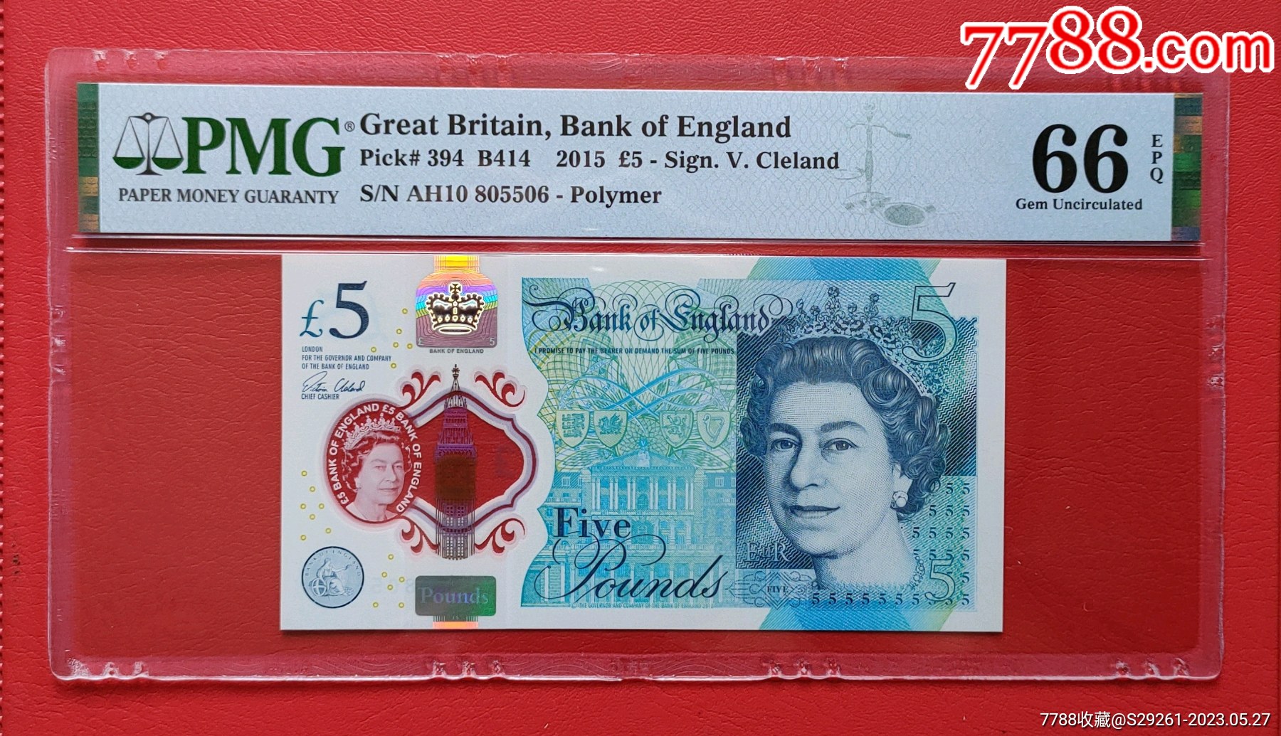 PMG评级5英镑塑料钞_外国钱币_收藏价格_交易出手_7788人民币收藏