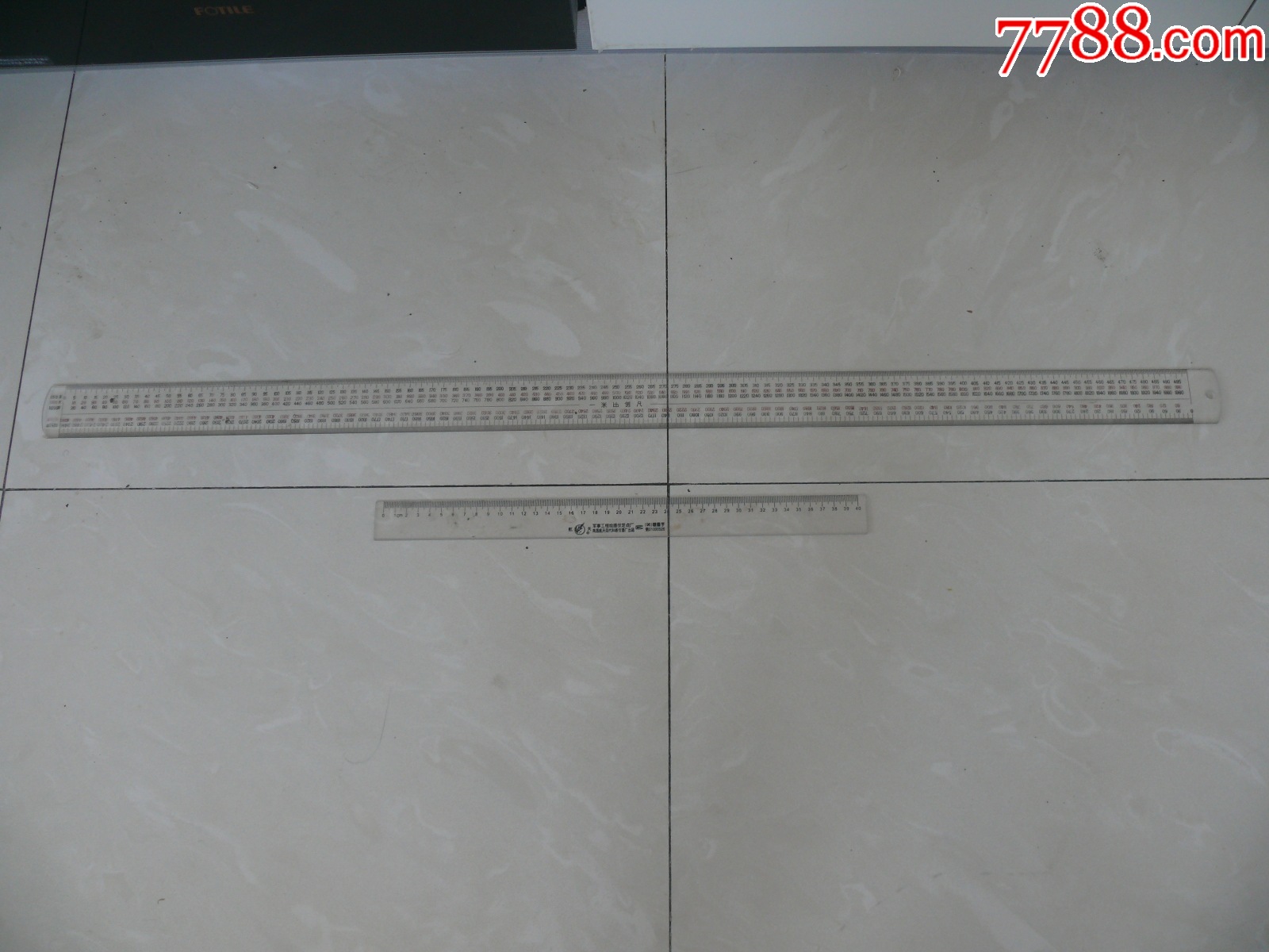 一，绘地图【一米比例尺】比例；1；50万；100万；200万；250万；500万-价格:80元-se94163369-直尺/尺子-零售 ...