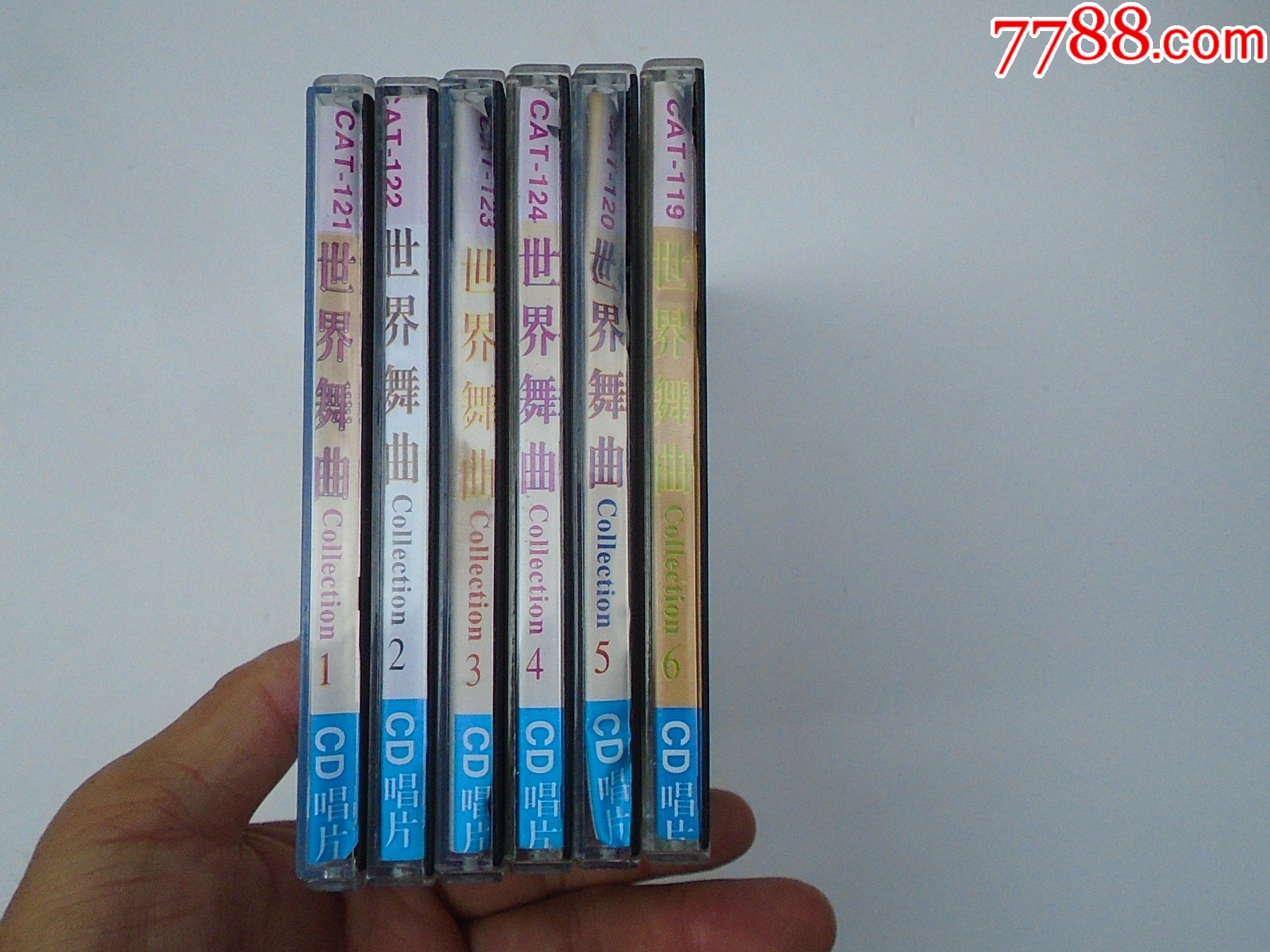 世界舞曲CD唱片1-6（老CD6碟，只发快递，发货前都会试听。确保正常播放-价格:420元-se94187554-音乐CD-零售-7788收藏__收藏热线