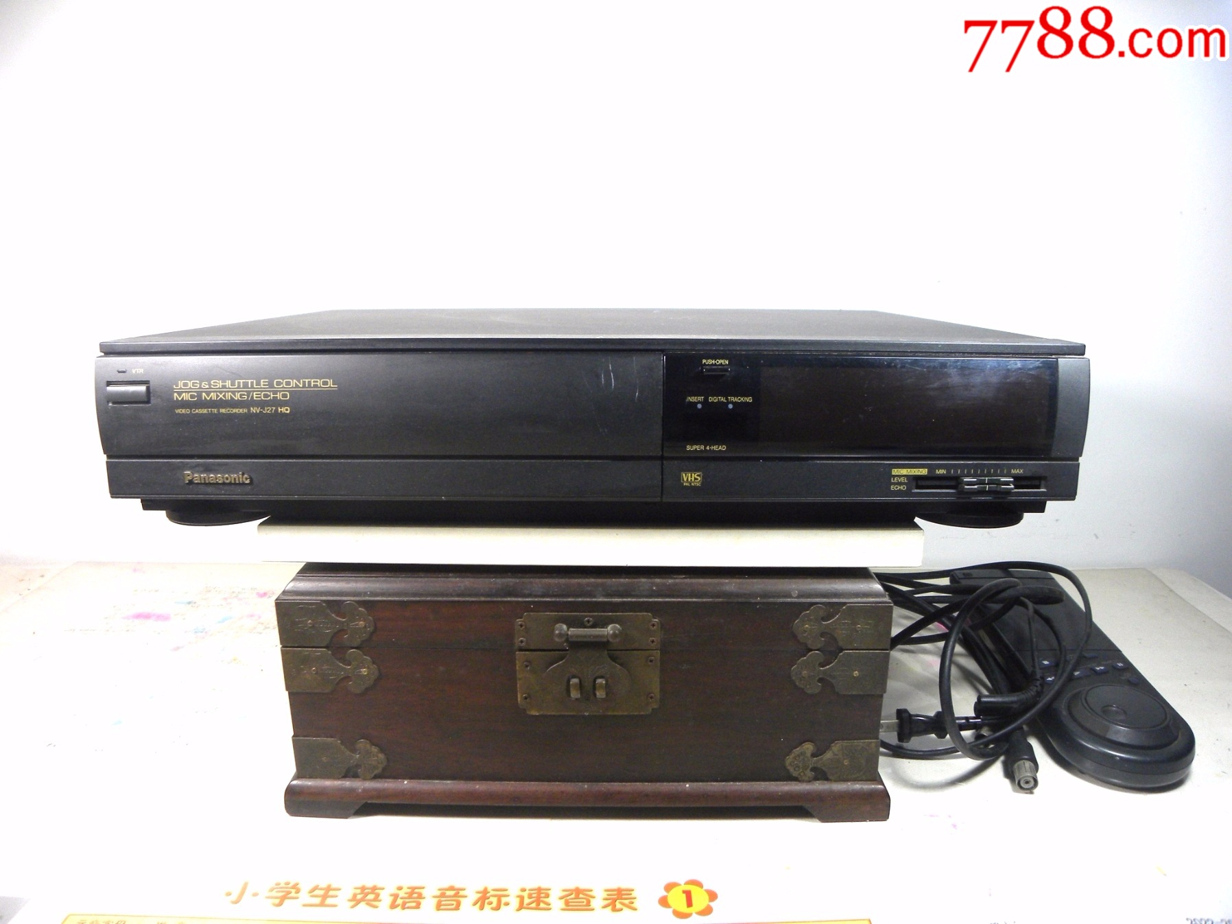 原装进口 日本松下panasonic 型号NV-J27HQ录像机 -价格:398元-se94190135-录像机/影碟机-零售-7788收藏__收藏热线