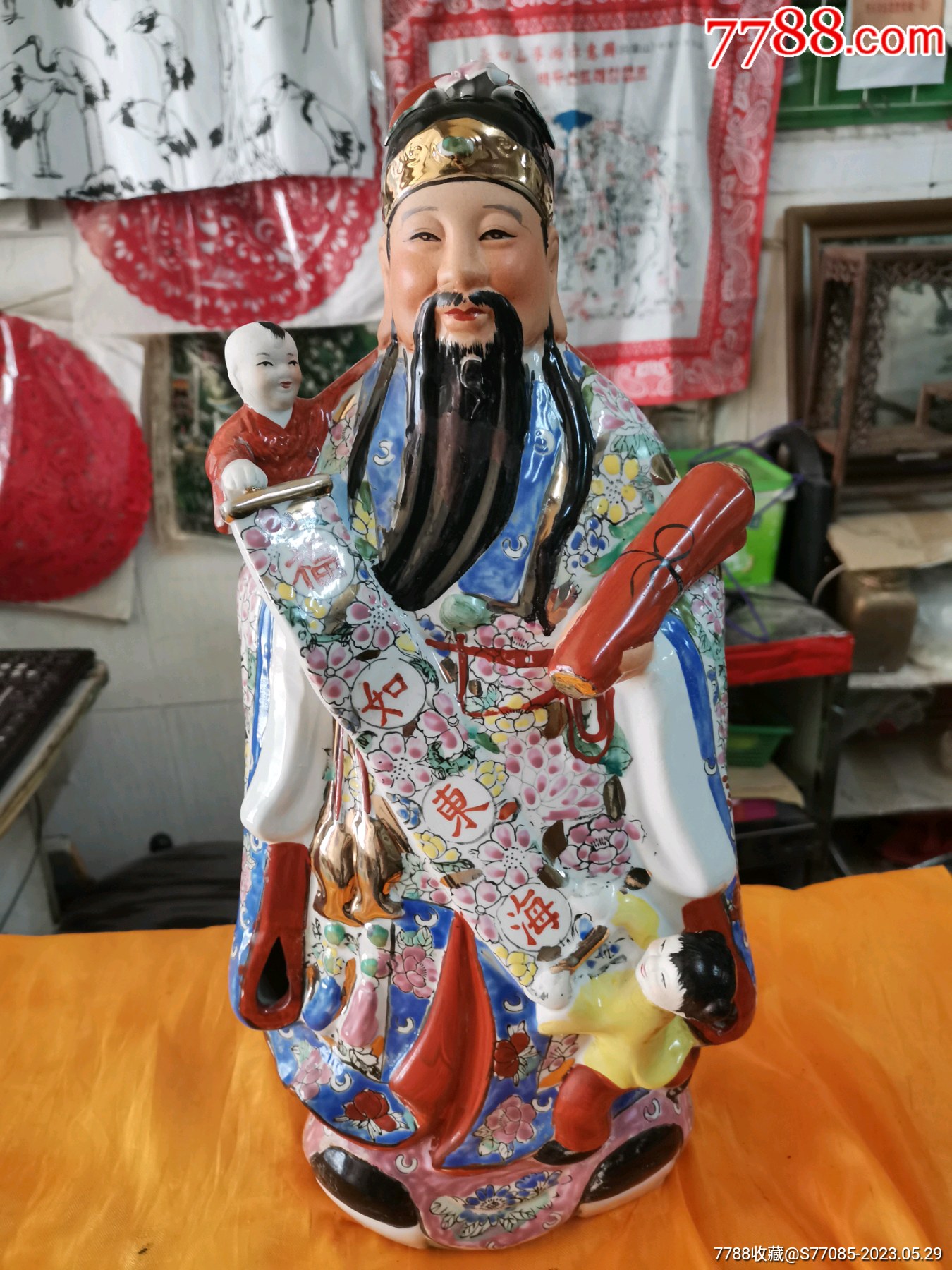 福财神-价格:70元-se94196622-彩陶-零售-7788收藏__收藏热线