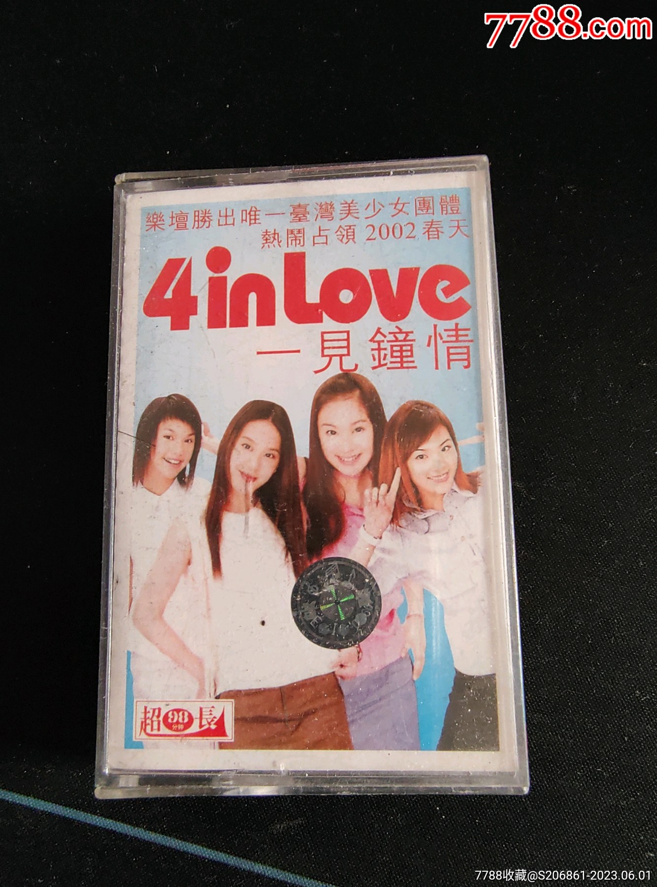 《4inlove一见钟情》磁带，滚石供版，中新音像出版-价格:9元-se94251788-磁带/卡带-零售-7788收藏__收藏热线