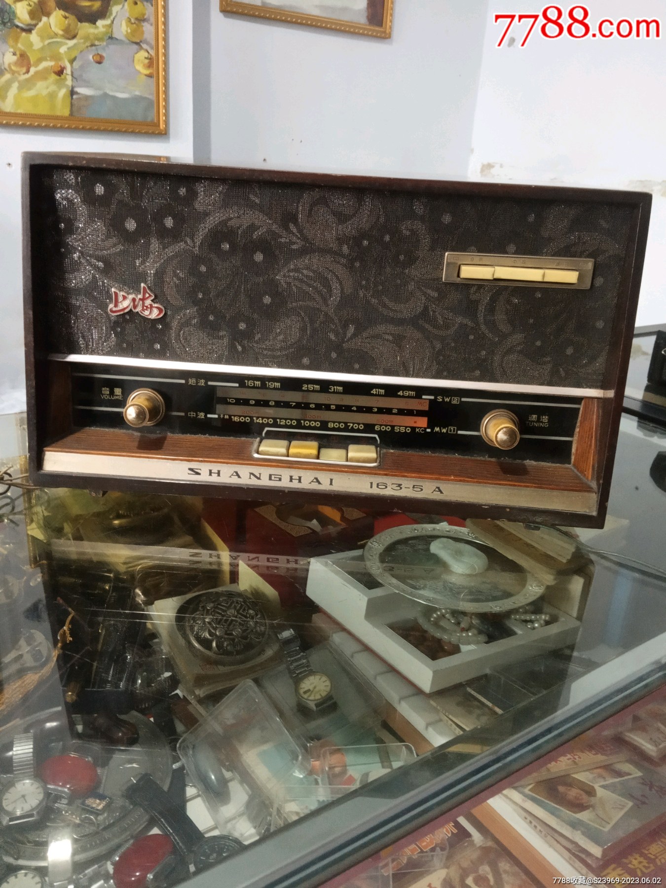上海163-5A_收音机_吉源收藏【7788收藏__收藏热线】
