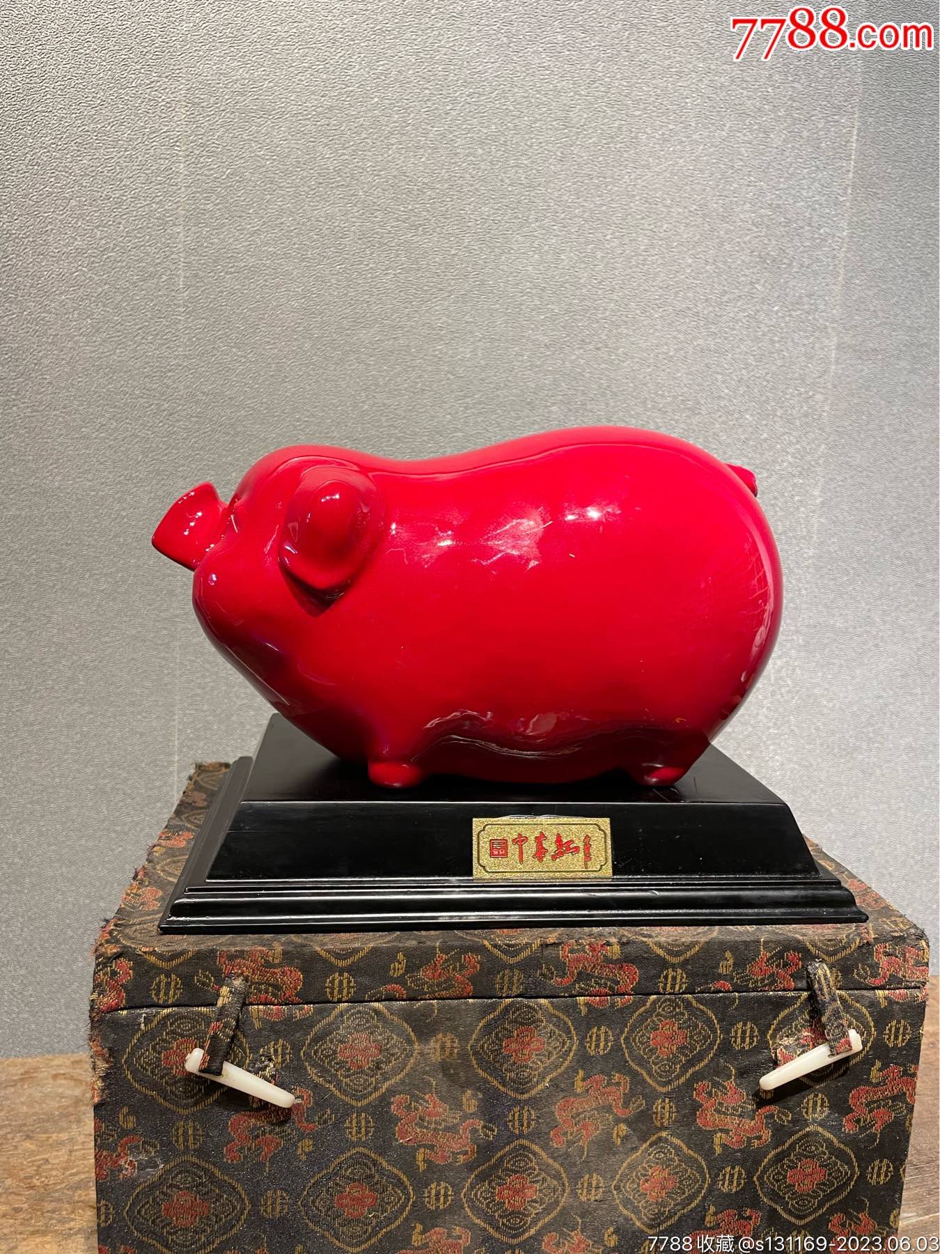 国大师，许瑞峰老师作品。中华红。多喜多福摆件_红釉瓷_收藏价格_鉴定交易_7788瓷器网