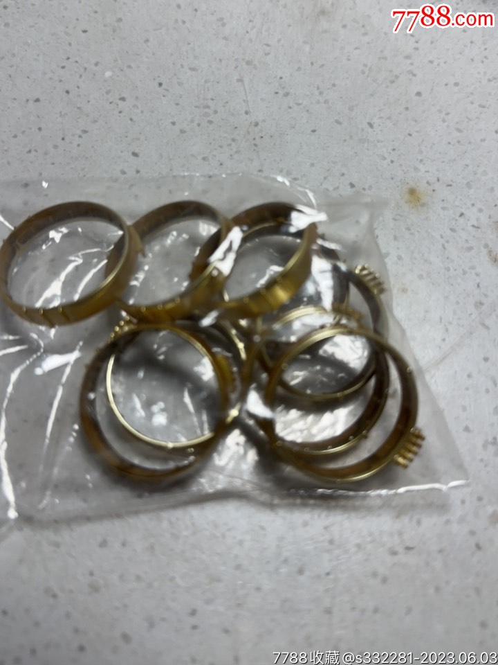 1935_酒盒_红旗大街商行【7788收藏__收藏热线】