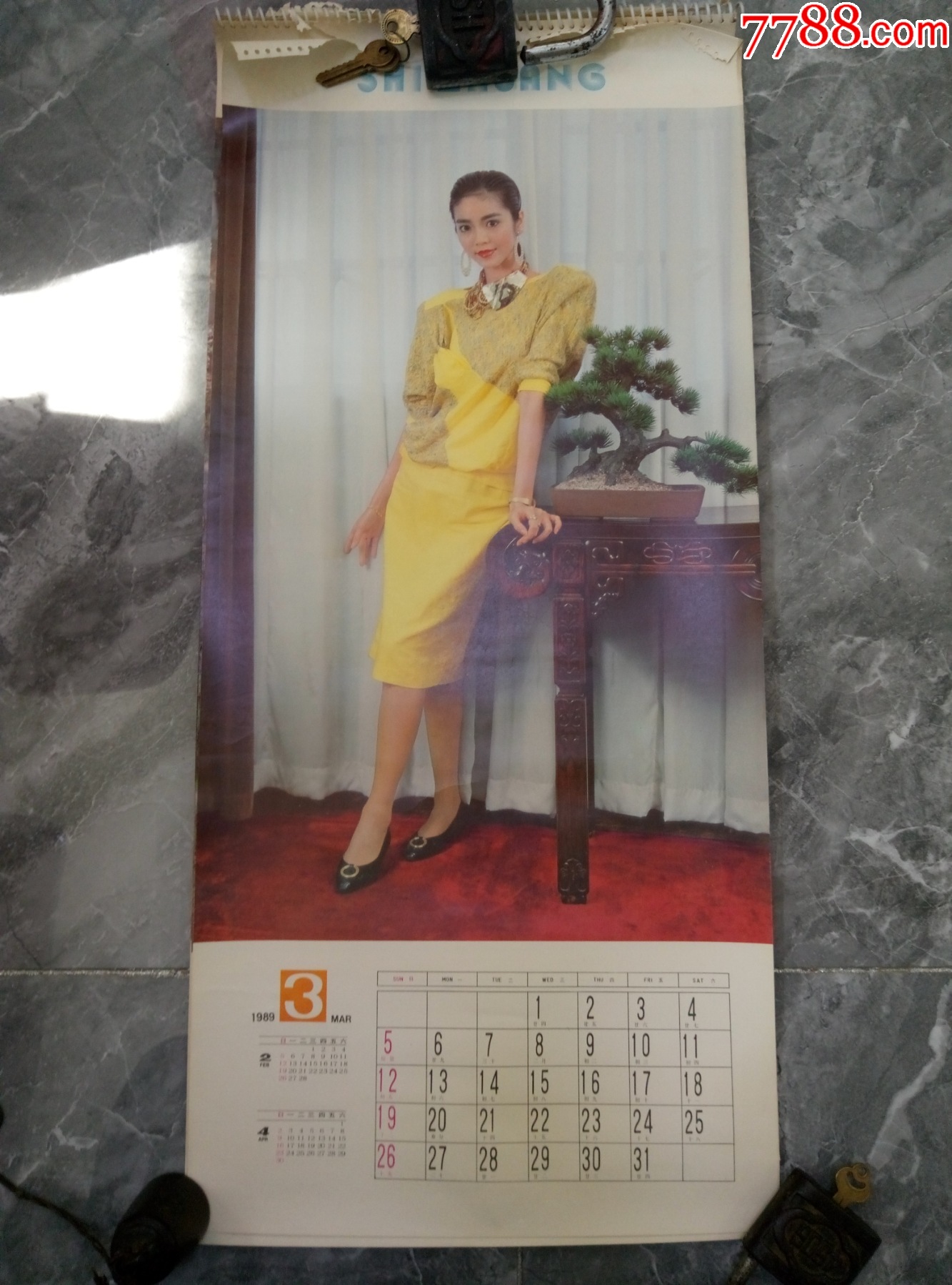 1989美女挂历（少1.2.12月）_挂历/台历_红色纸品行【7788收藏__收藏热线】