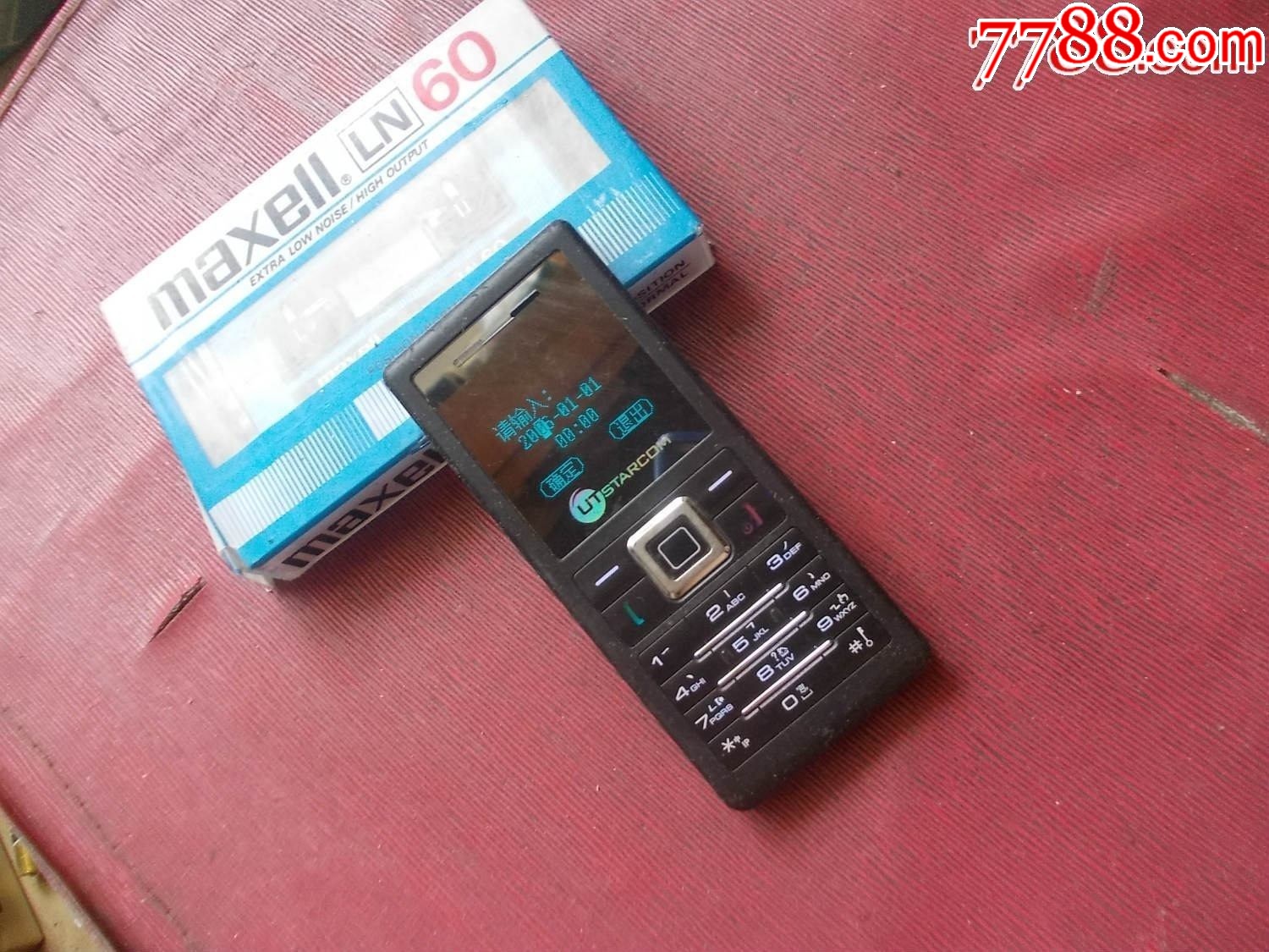 小灵通_小灵通_京收藏阁【7788收藏__收藏热线】