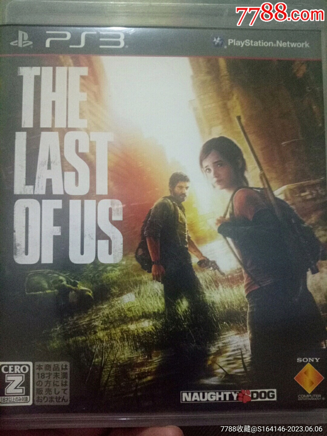 PS3游戏光盘最后生还者_PSP/游戏机_黄浦江书店【7788收藏__收藏热线】