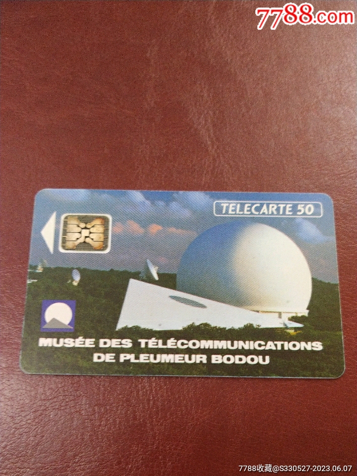 法国IC卡一张-价格:50元-se94357334-电话IC卡-零售-7788收藏__收藏热线
