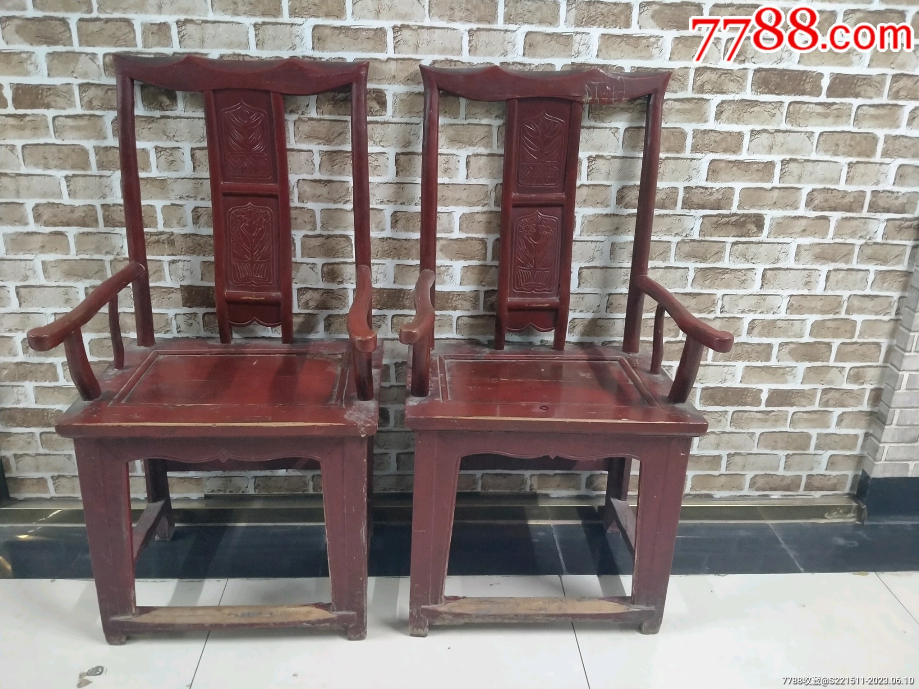 扶手椅子-价格:888元-se94422341-木椅/凳-零售-7788收藏__收藏热线