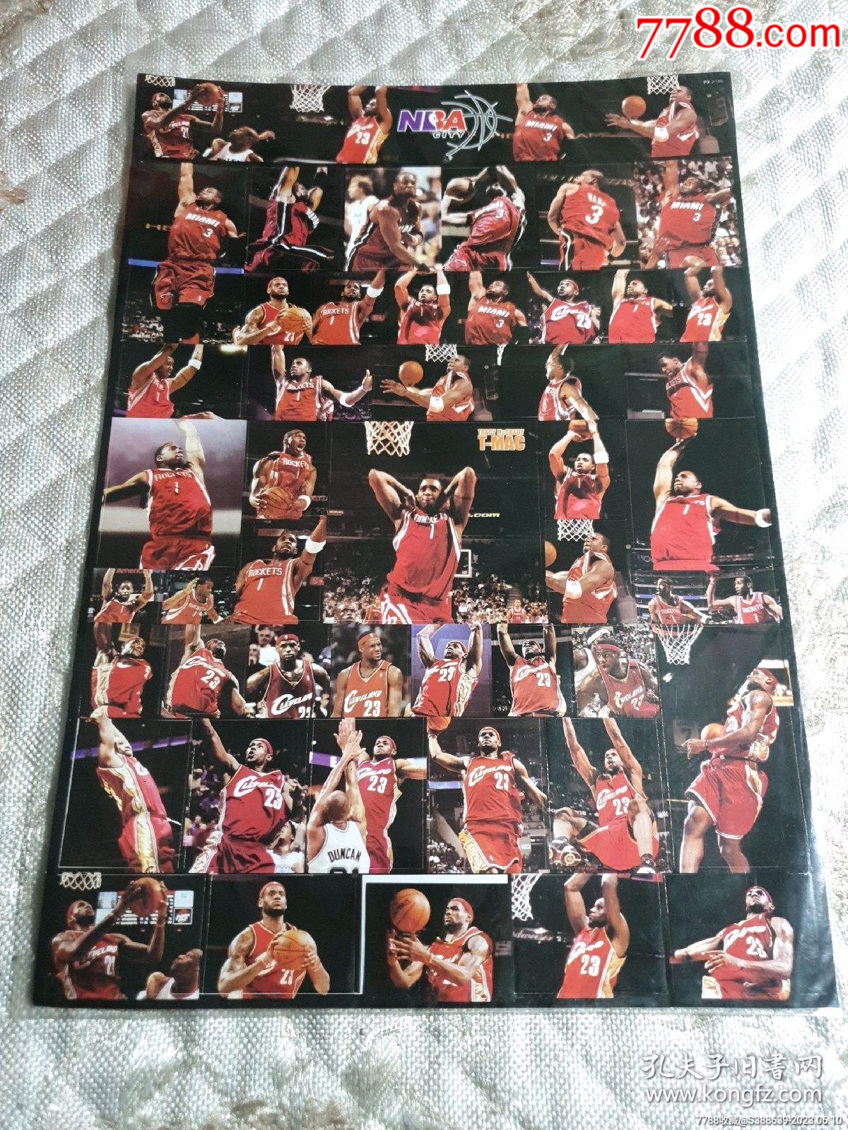 篮球明星贴纸NBA全明星八开11张合售4_贴纸_图片欣赏_收藏价格_7788连环画