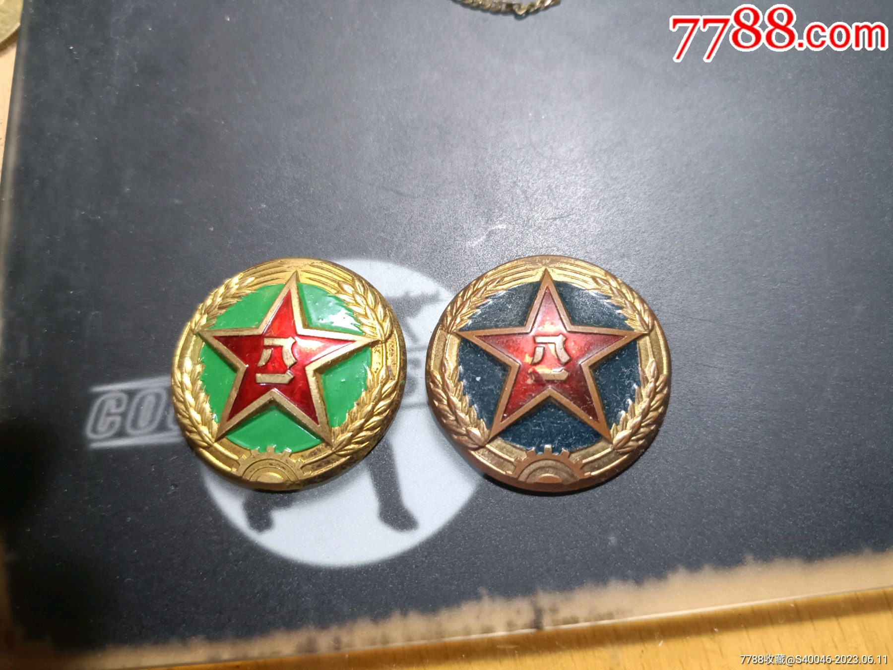 50年代解放军——陆军铜帽徽2枚一起！！_帽徽_同盟会【7788收藏__收藏热线】
