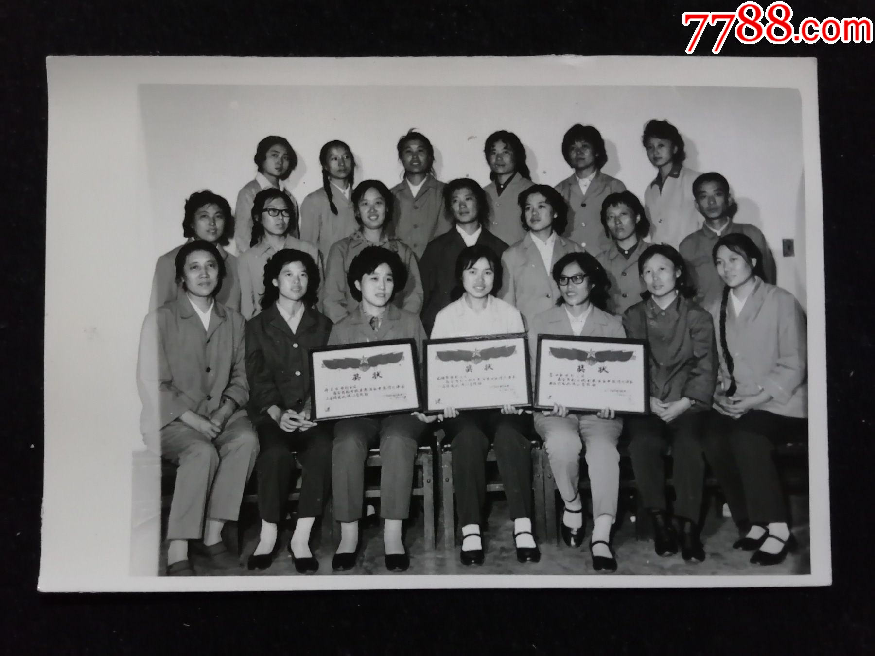 电影检片技术表演赛，沈阳市,丹东市,营口市电影公司分获一,二,三等奖，1980年_老照片_图片鉴赏_收藏价值_7788青瓷收藏
