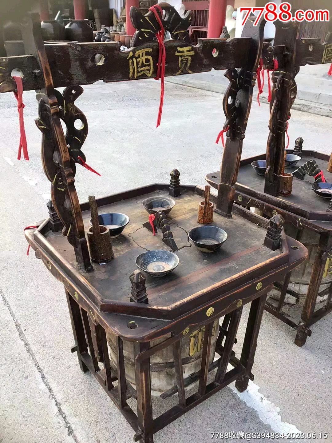 jiou水挑子-其他木制用品-7788商城__七七八八商品交易平台(7788.com)