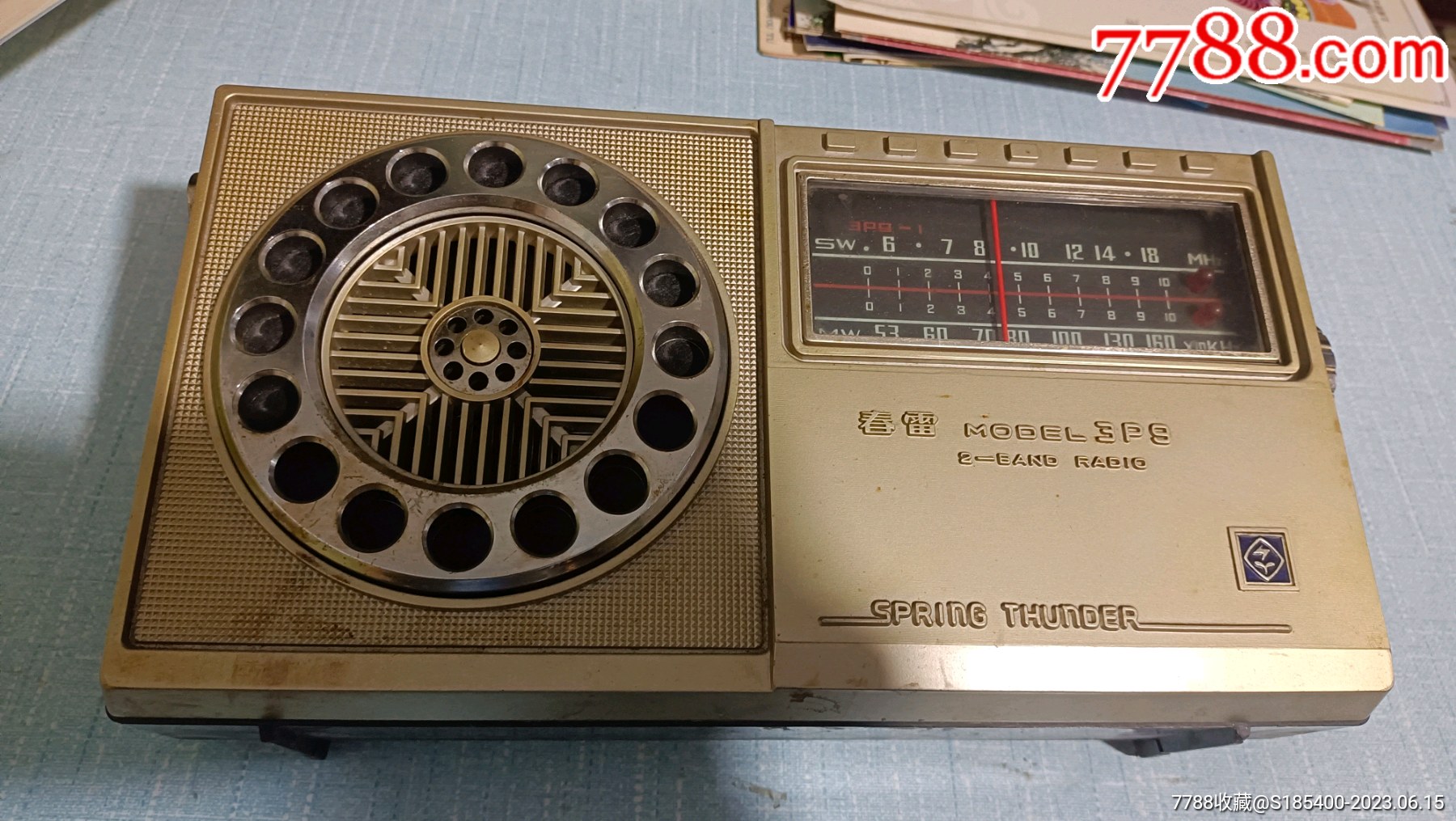 春雷3P9收音机可以收听_收音机_嘉诚杂货铺【7788收藏__收藏热线】